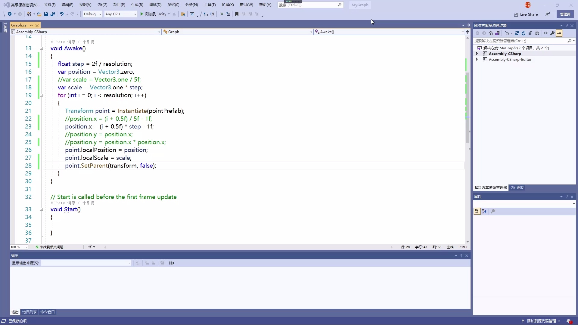 Unity Compute Shader_哔哩哔哩_bilibili