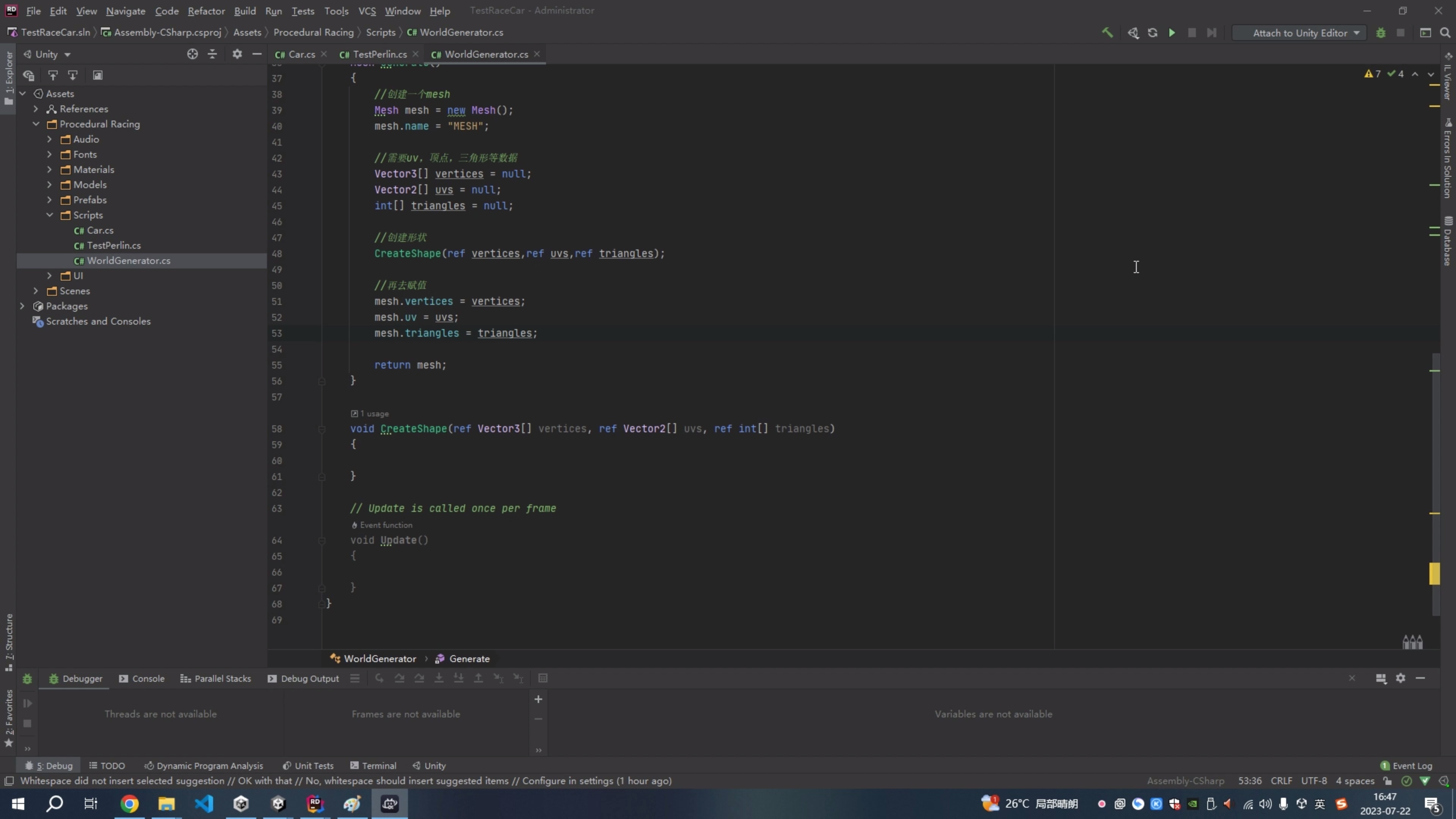Unity3d《无尽赛车》小白新手初级课-长风_哔哩哔哩_bilibili