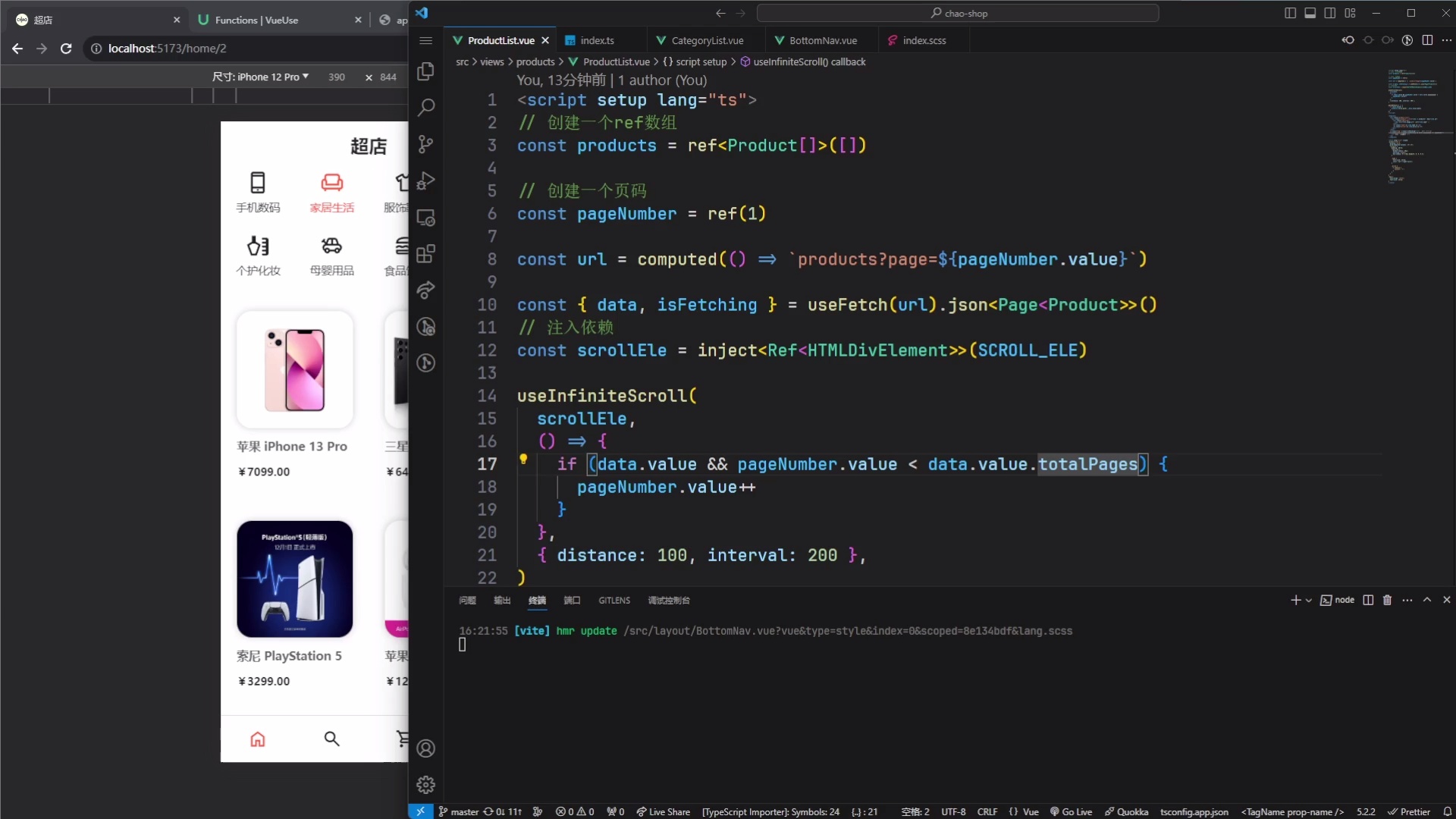 Vue3.0使用指南-李立超老师_哔哩哔哩_bilibili