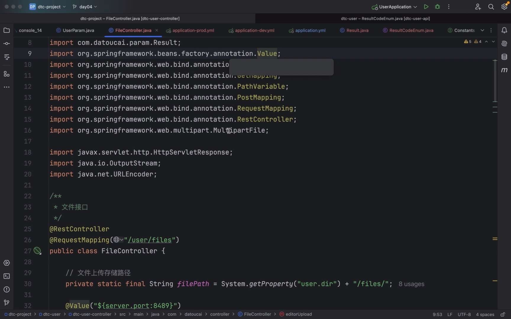 [实战课程]千万用户亿级Java评论系统_哔哩哔哩_bilibili