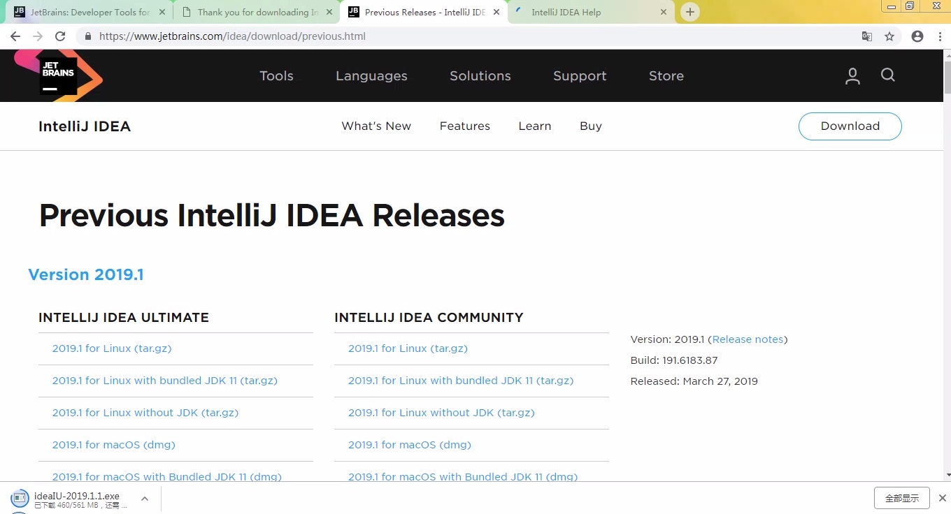 【系统】IDEA从入门到实战操作教程_哔哩哔哩_bilibili