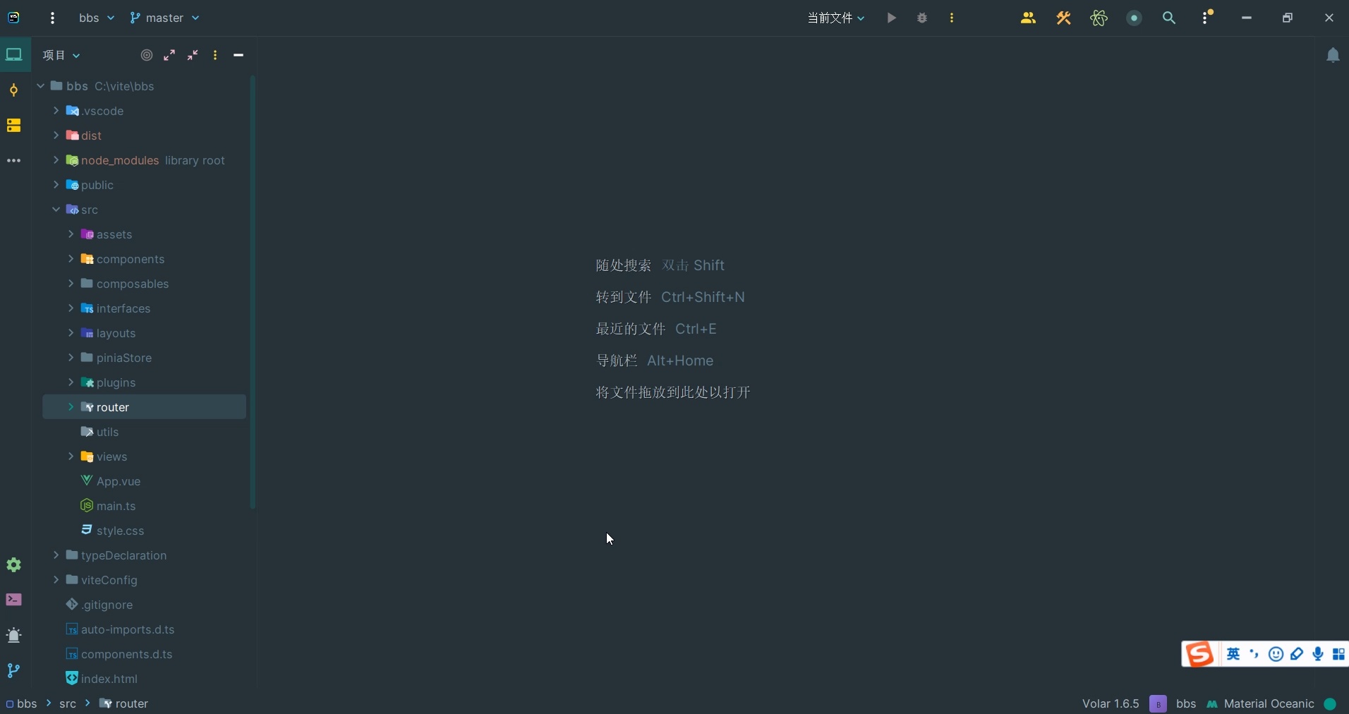 PHP+laravel10+Vue3实战项目_哔哩哔哩_bilibili