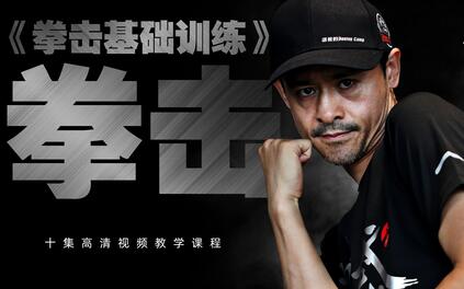 Try everything动作讲解_哔哩哔哩_bilibili