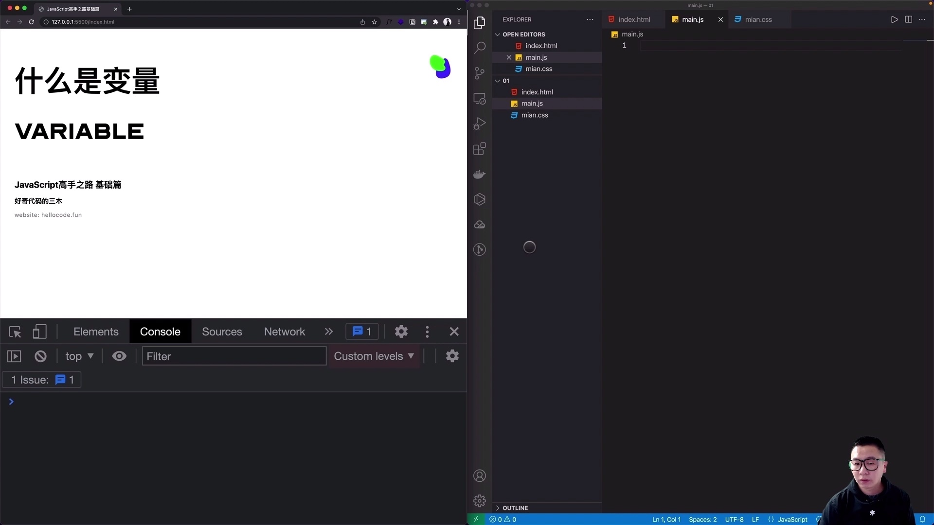 Javascript+Nodejs全栈前端全能课_哔哩哔哩_bilibili