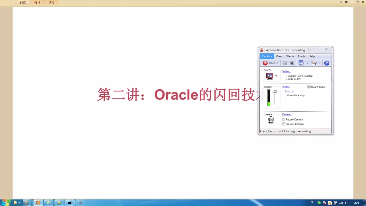 Oracle数据库从零开始_哔哩哔哩_bilibili