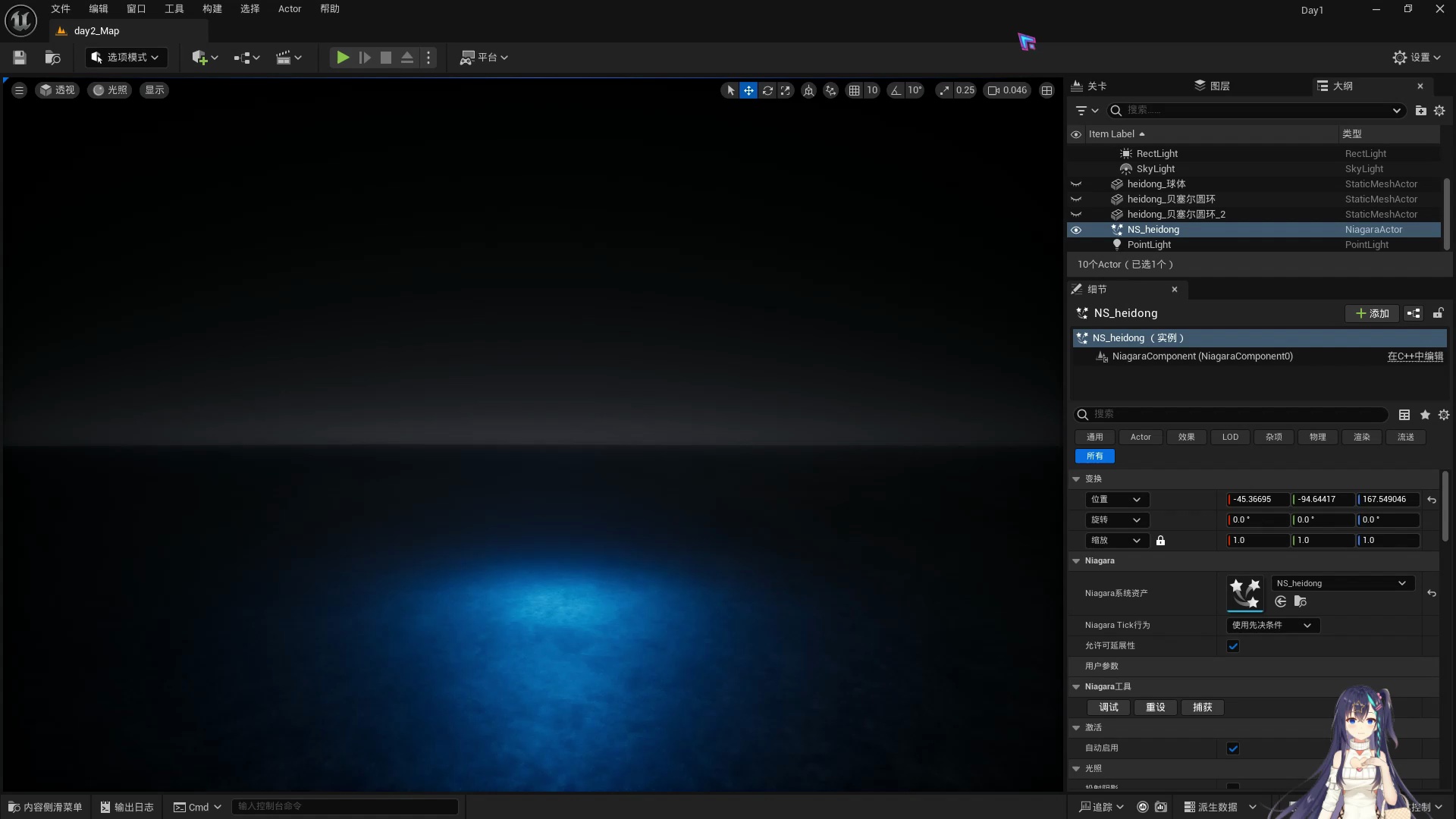 UE5游戏特效零基础快速入门【枰梵工作室出品】_哔哩哔哩_bilibili