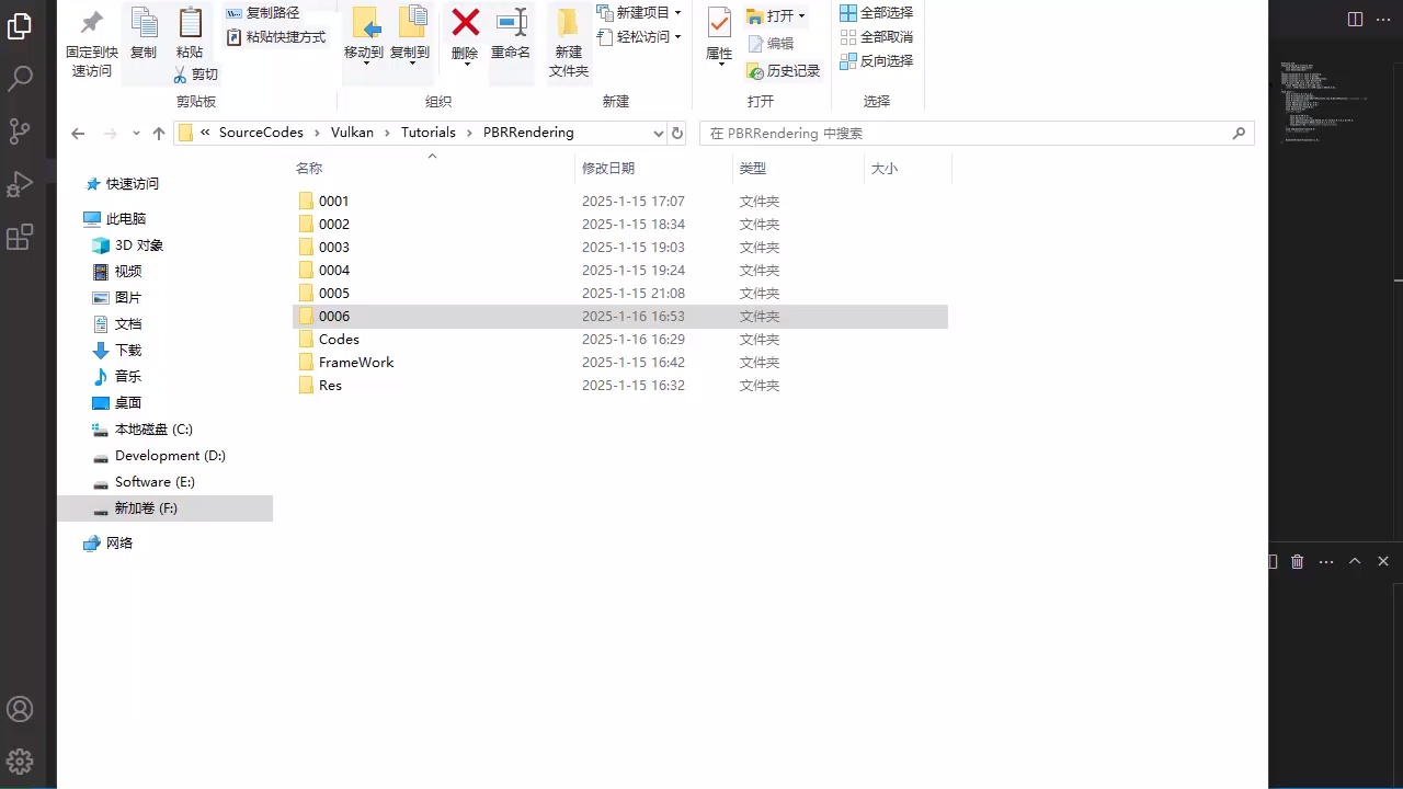 使用Vulkan一步一步实现PBR渲染_哔哩哔哩_bilibili
