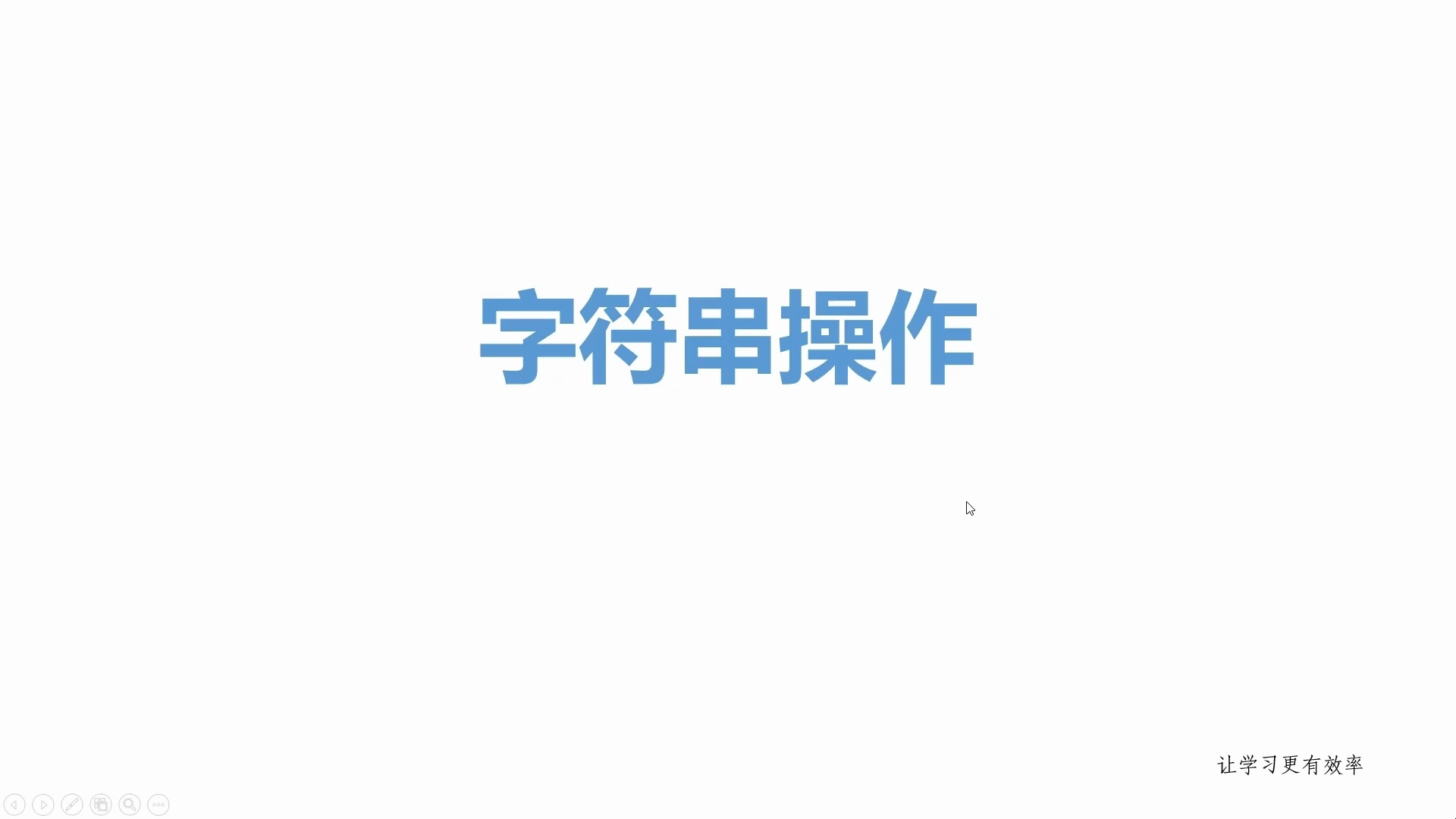 给前端的java速通课_哔哩哔哩_bilibili