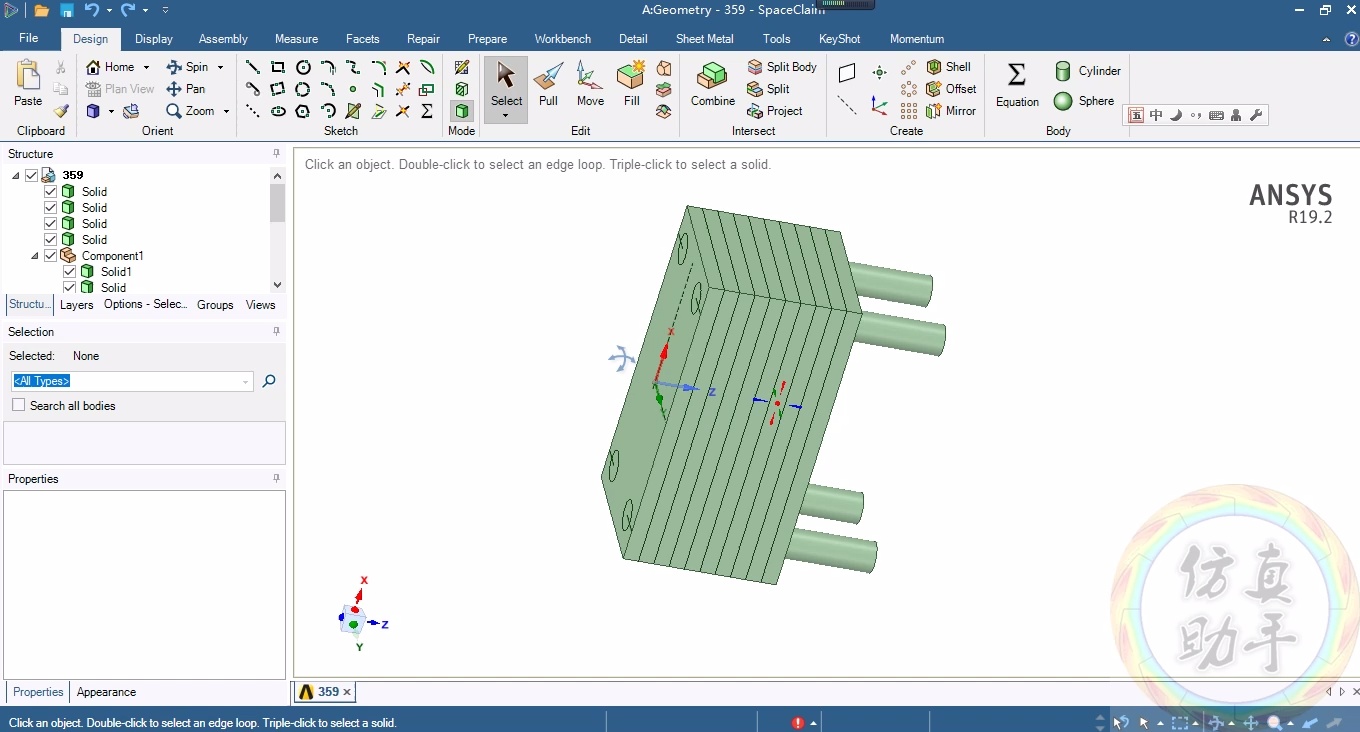 ANSYS FLUENT板式换热器全过程仿真案例_哔哩哔哩_bilibili