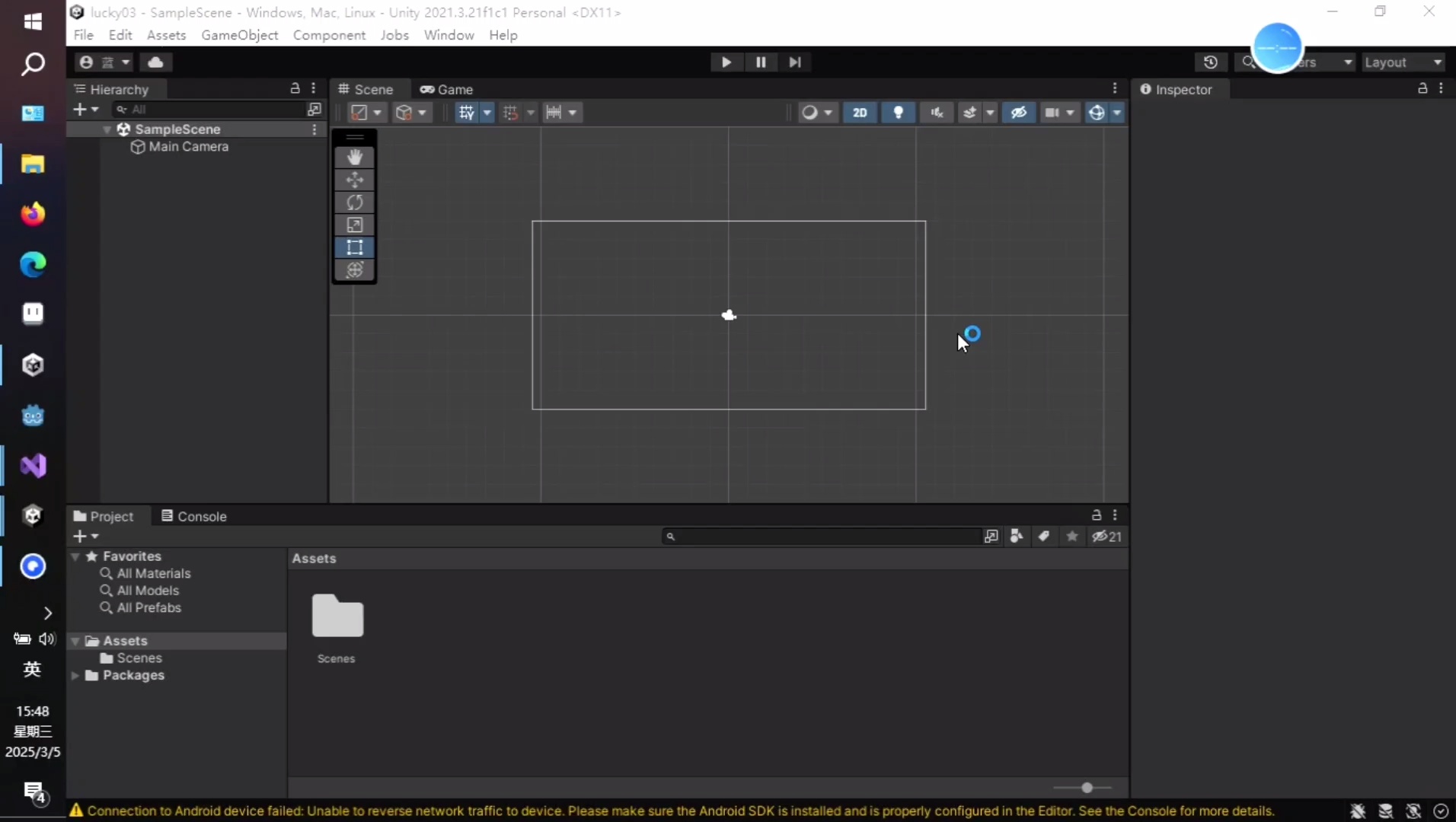 类《幸运房东》unity游戏制作教程_哔哩哔哩_bilibili