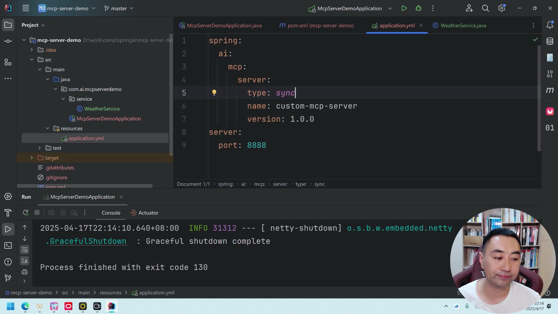 SpringAI从入门到精通_哔哩哔哩_bilibili