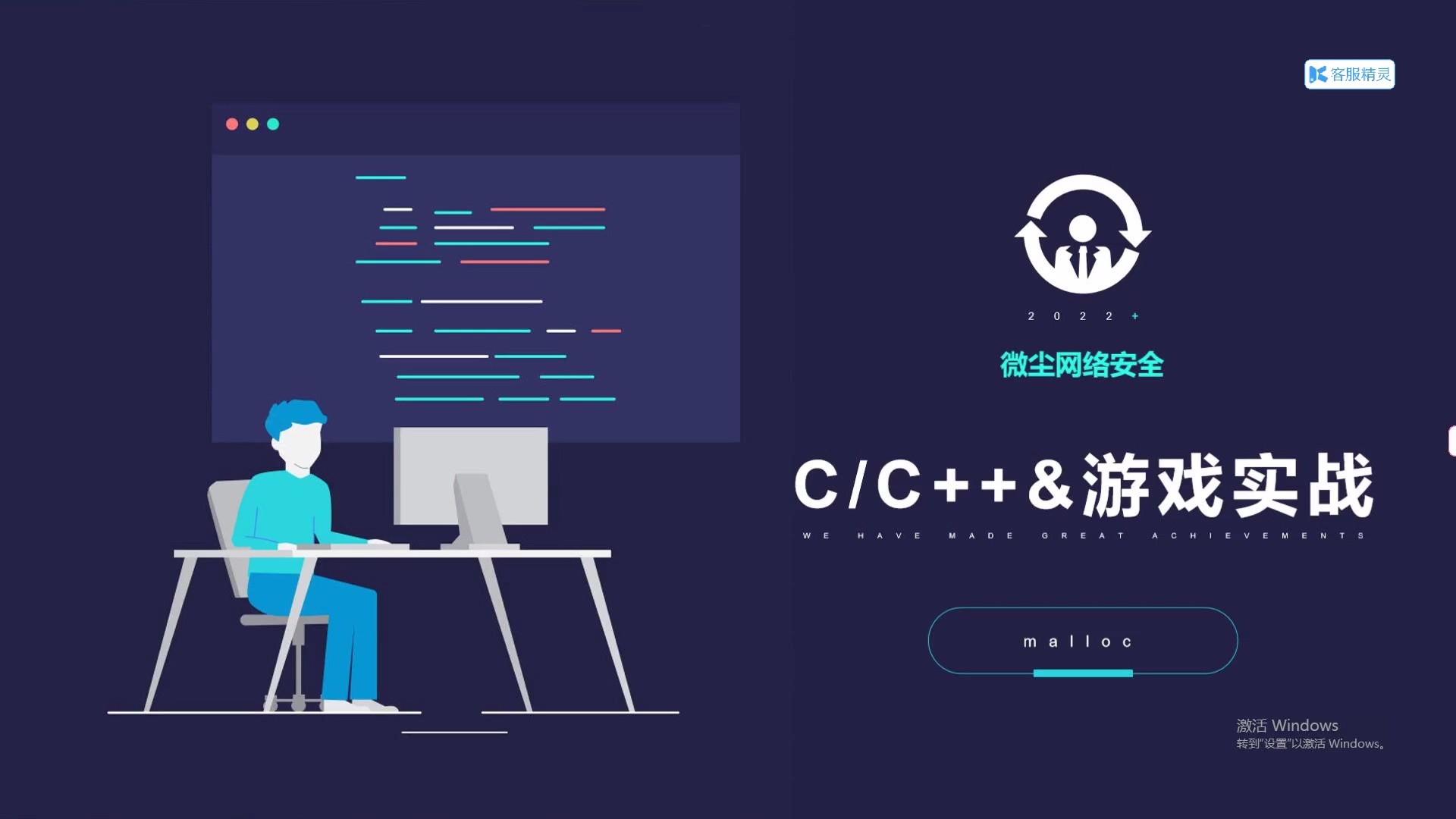 ImGui外部绘制内部绘制DX11D3D虚表_哔哩哔哩_bilibili