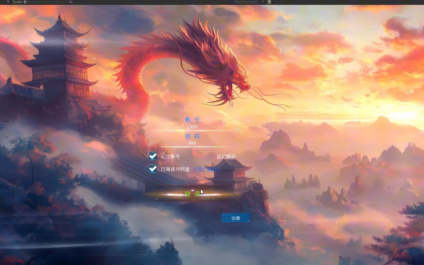 GM_MMORPG(Unity从零到商业MMO)_哔哩哔哩_bilibili