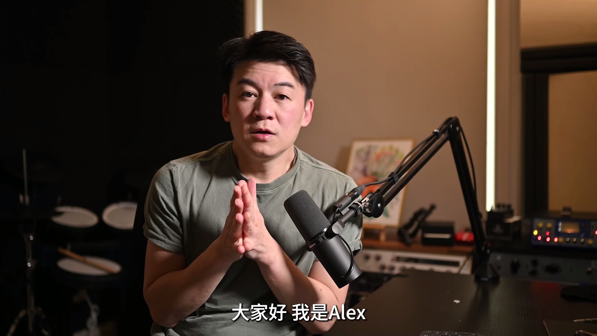 【Alex聊混音】关于混响我能告诉你的一切_哔哩哔哩_bilibili