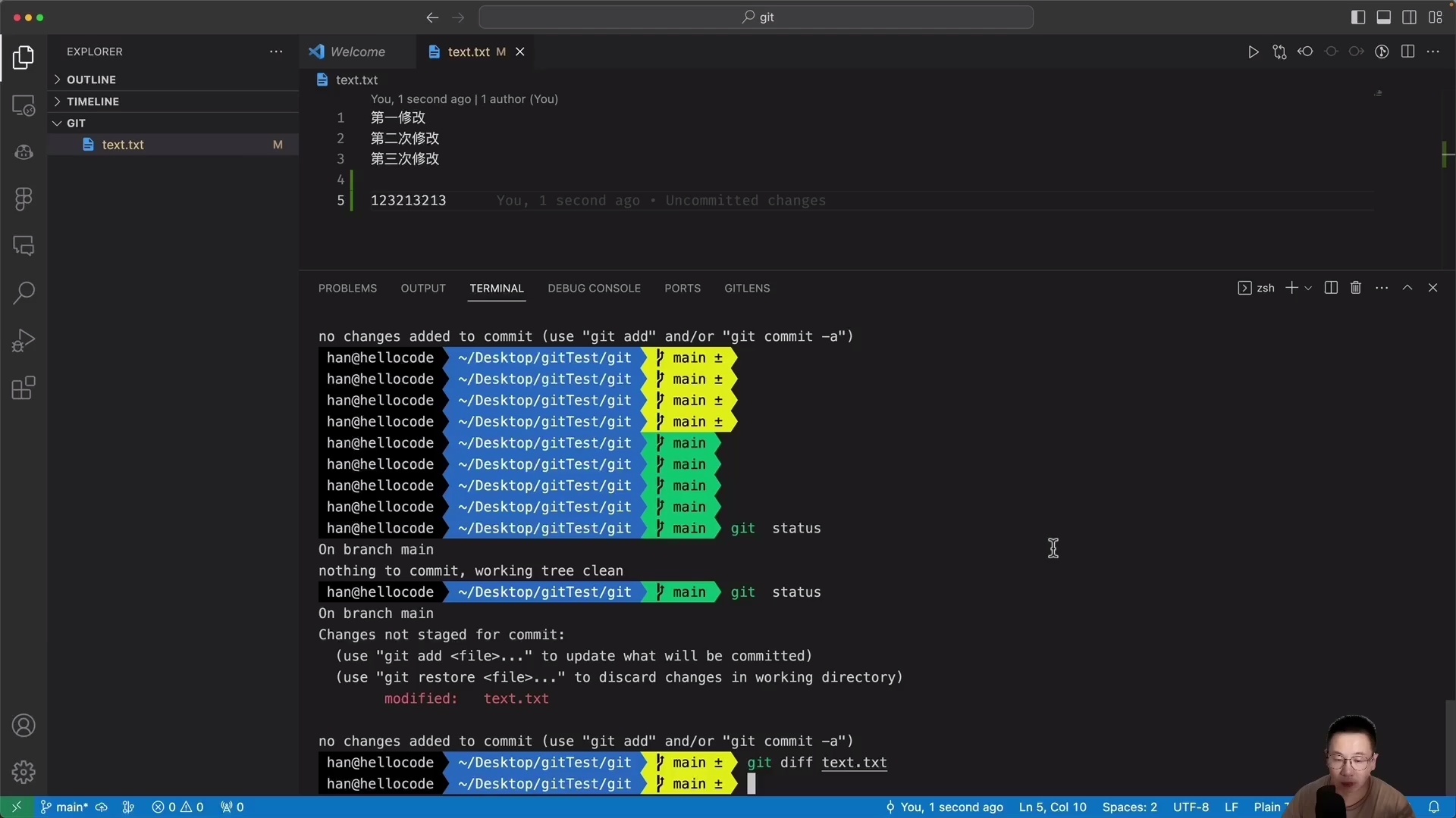 Javascript+Nodejs全栈前端全能课_哔哩哔哩_bilibili