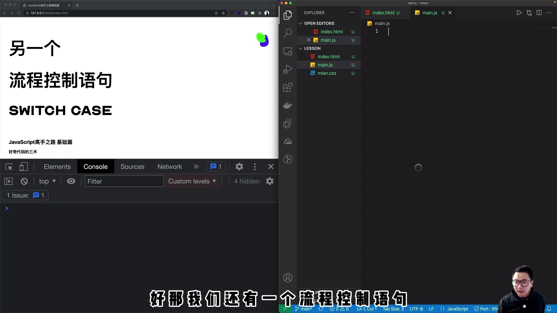 Javascriptnodejs全栈前端全能课哔哩哔哩bilibili