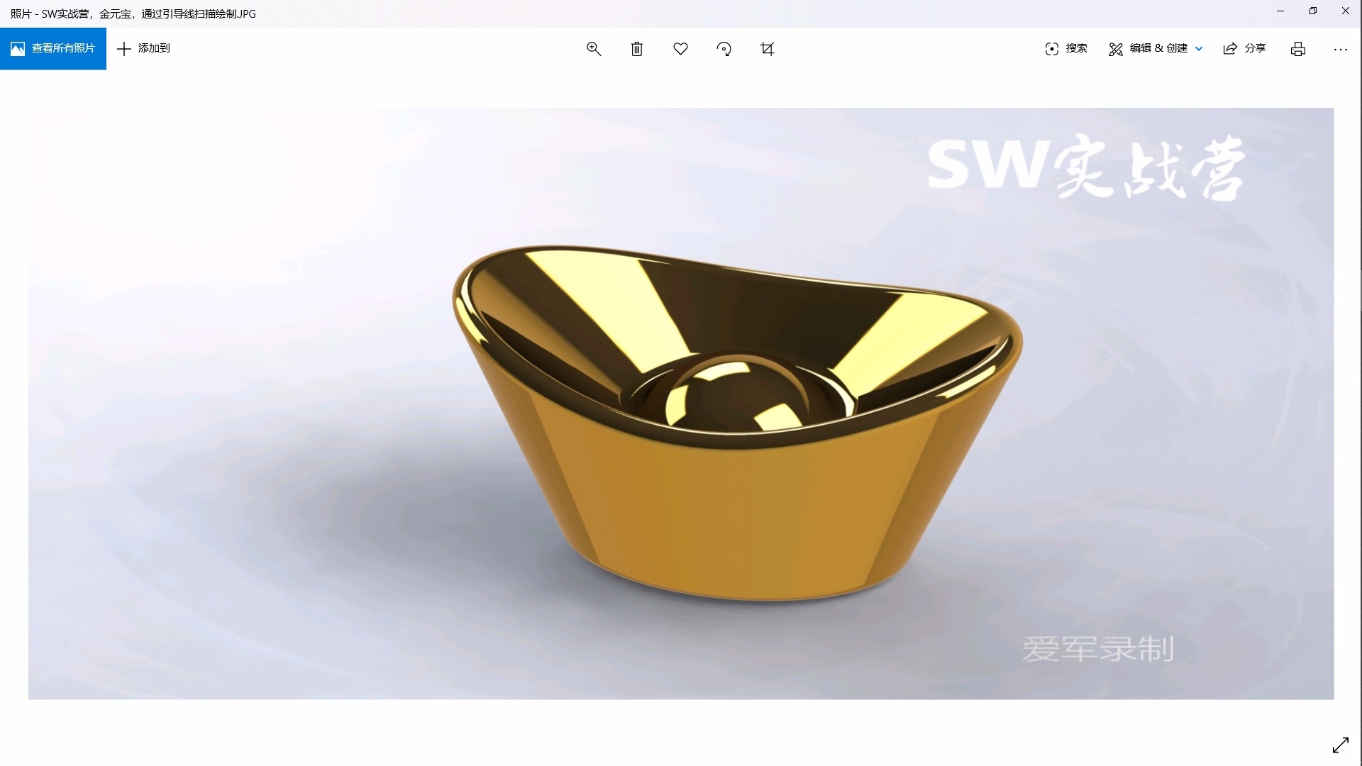 SolidWorks教程SolidWorks建模_哔哩哔哩_bilibili