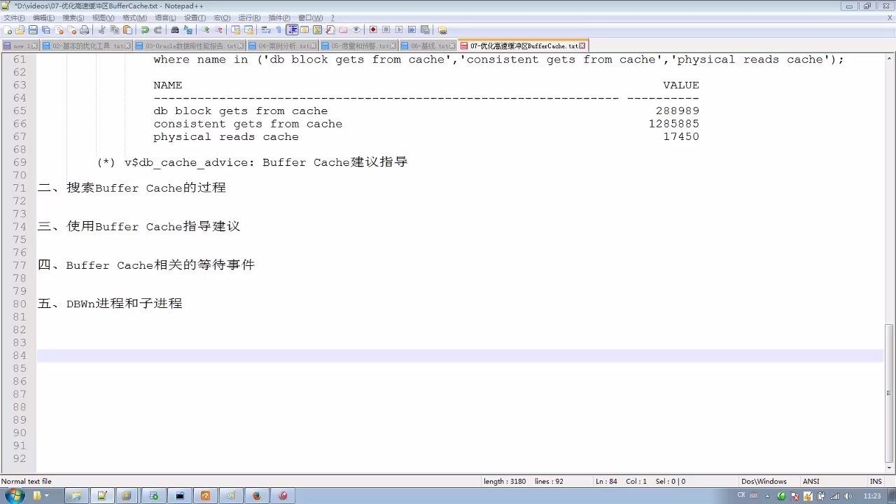 Oracle数据库从零开始_哔哩哔哩_bilibili