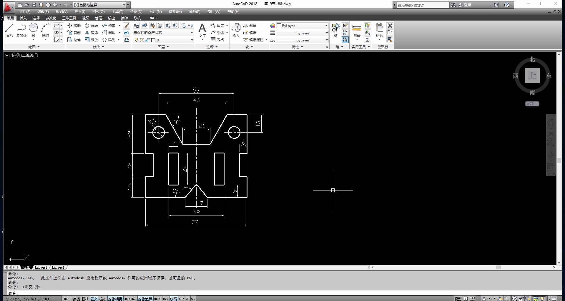 AutoCAD零基础到深入全集视频教程(包解答)_哔哩哔哩_bilibili