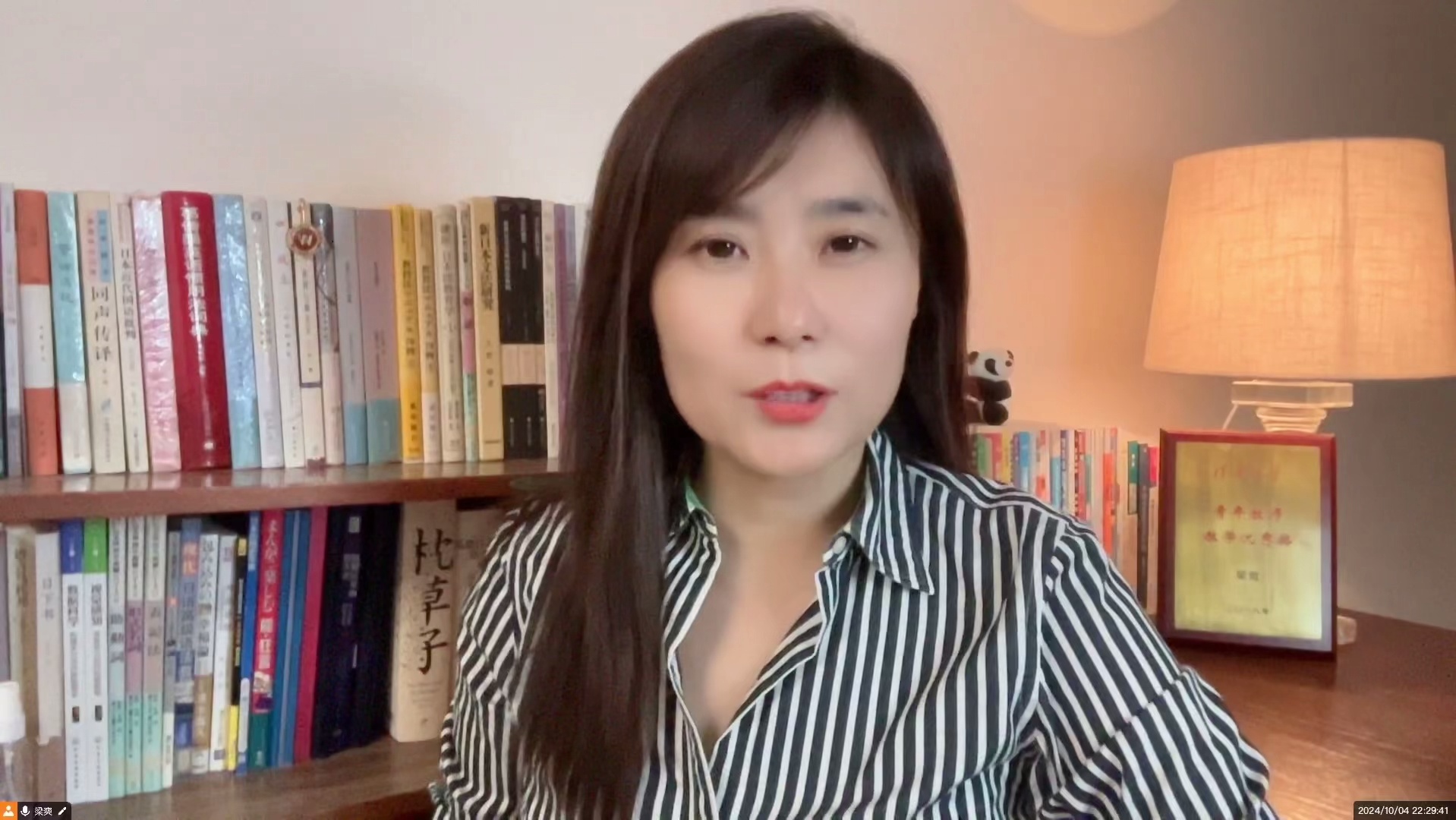 【5折特惠】清华大学梁爽：0-N1日语精讲高级班_哔哩哔哩_bilibili