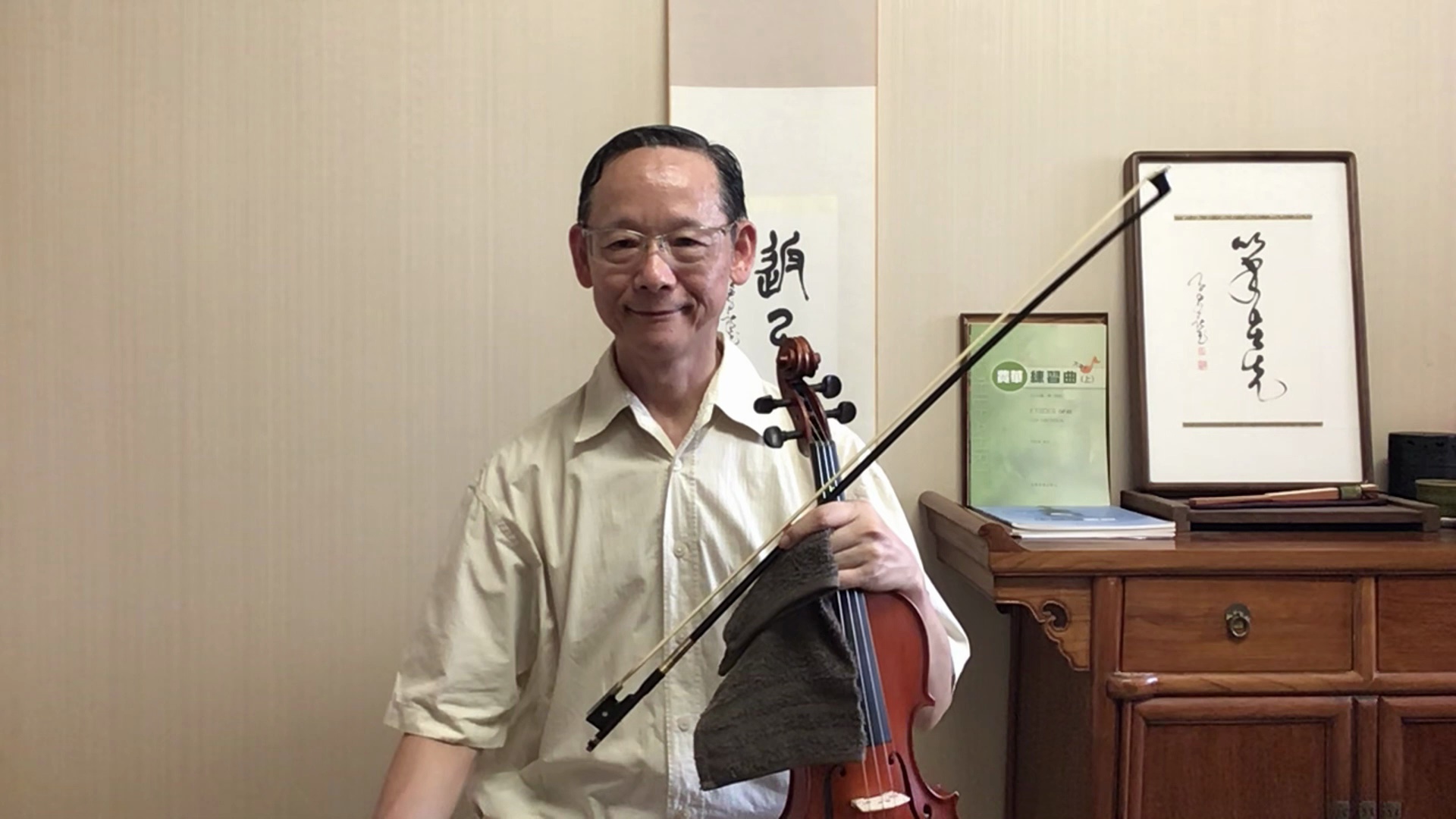 沃尔法特(費華)練習曲上 1到10首_哔哩哔哩_bilibili