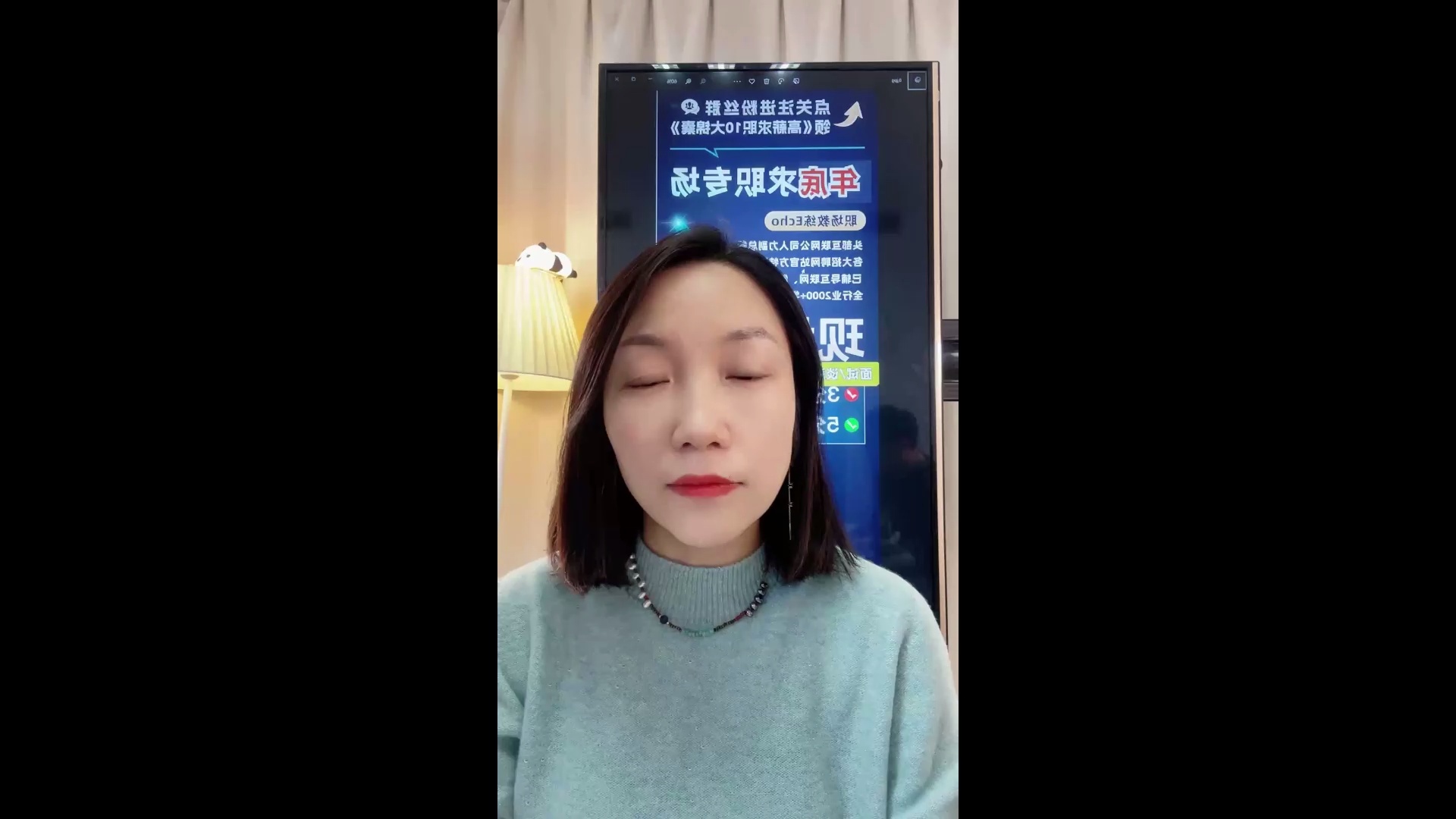 Echo日常直播回放_哔哩哔哩_bilibili