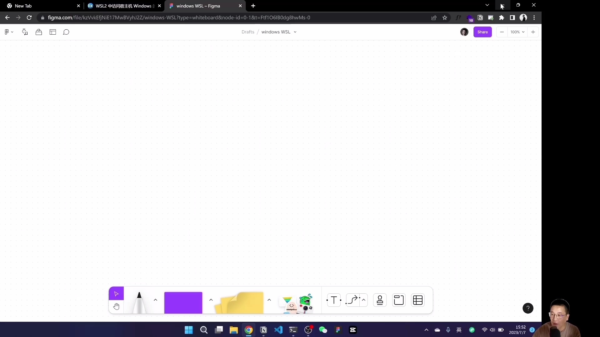前端的后端入门与实操linux Nodejs哔哩哔哩bilibili 