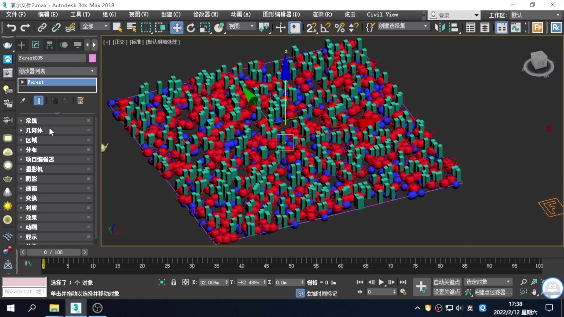 ForestPack森林插件教程_哔哩哔哩_bilibili