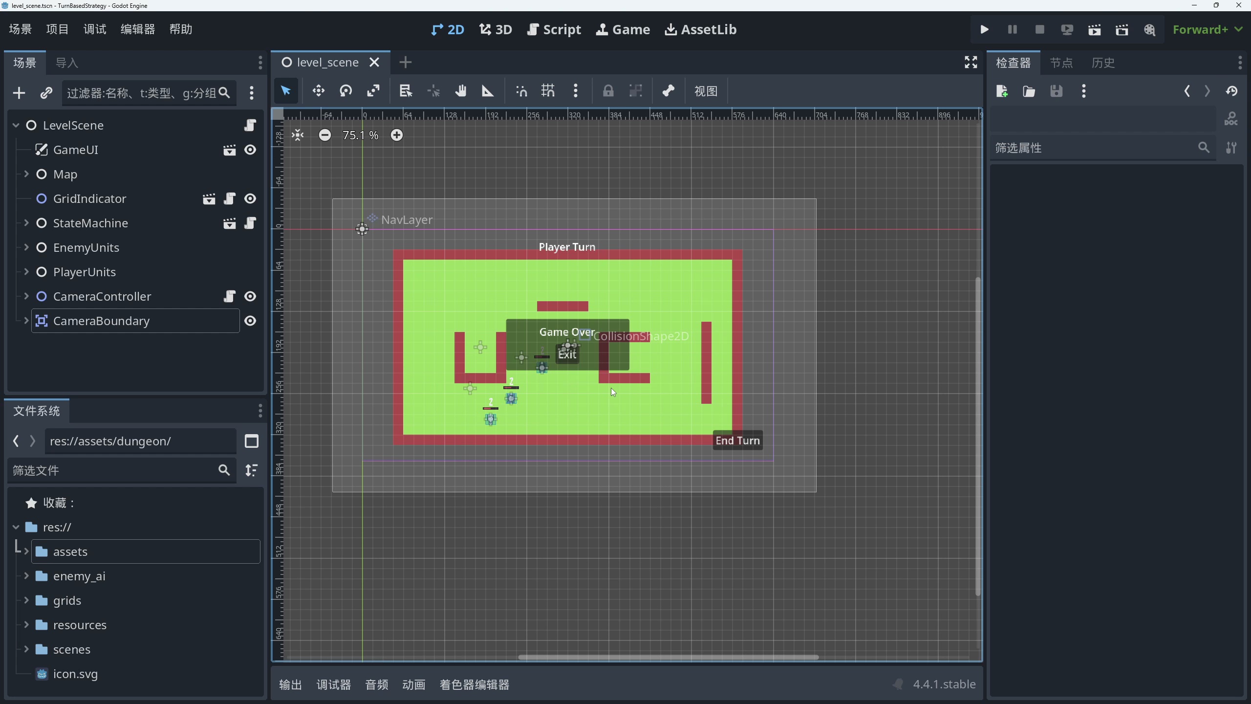 【Godot 4】回合制策略游戏开发教程_哔哩哔哩_bilibili
