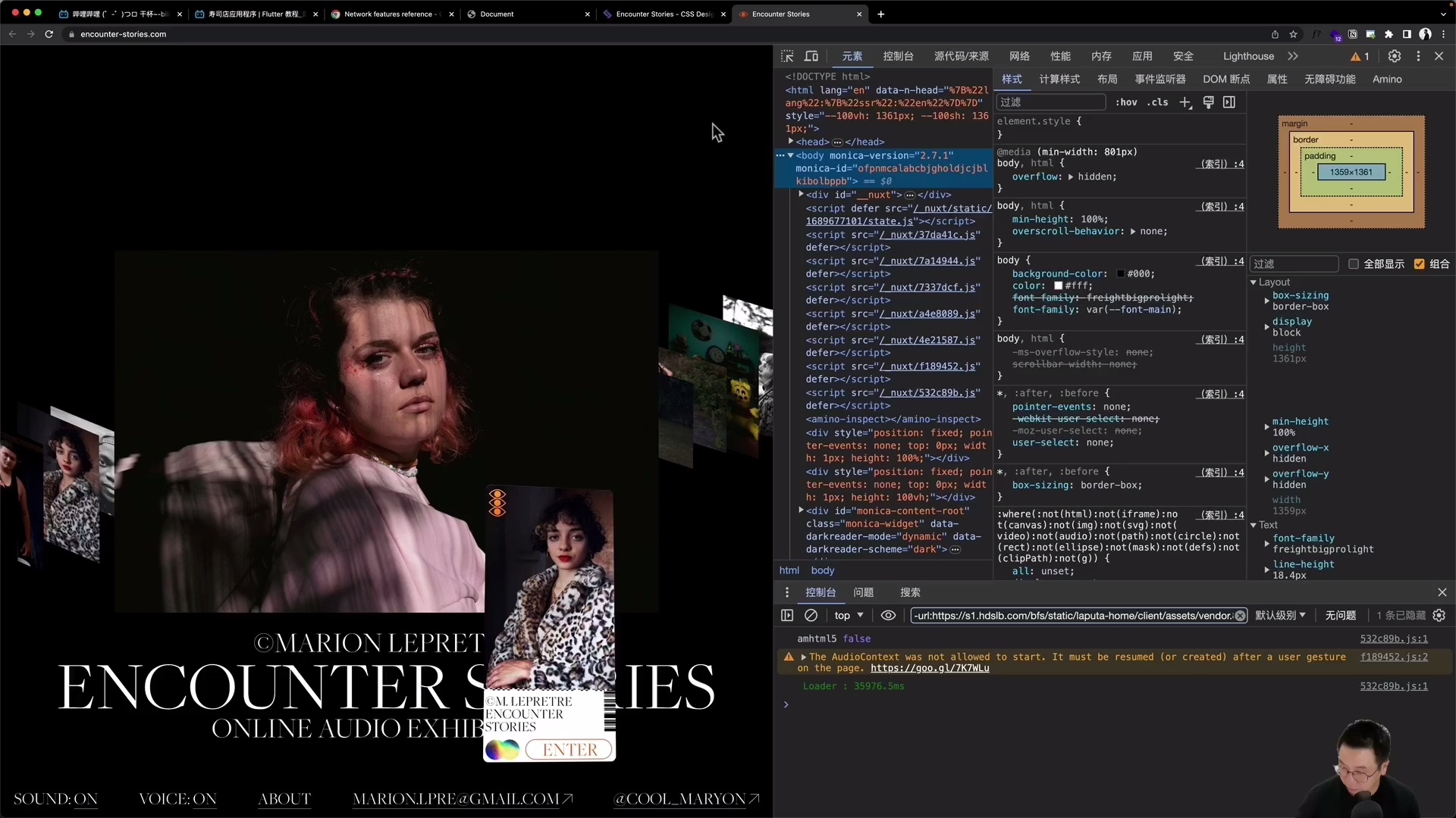 Javascript+Nodejs全栈前端全能课_哔哩哔哩_bilibili