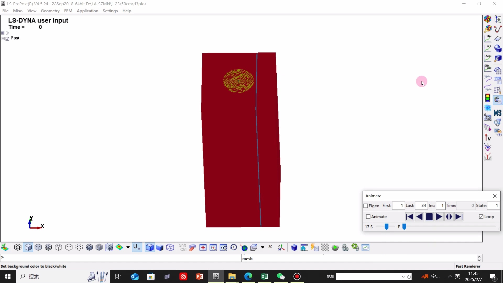 玩转Ls-prepost由入门到精通各模块操作_哔哩哔哩_bilibili