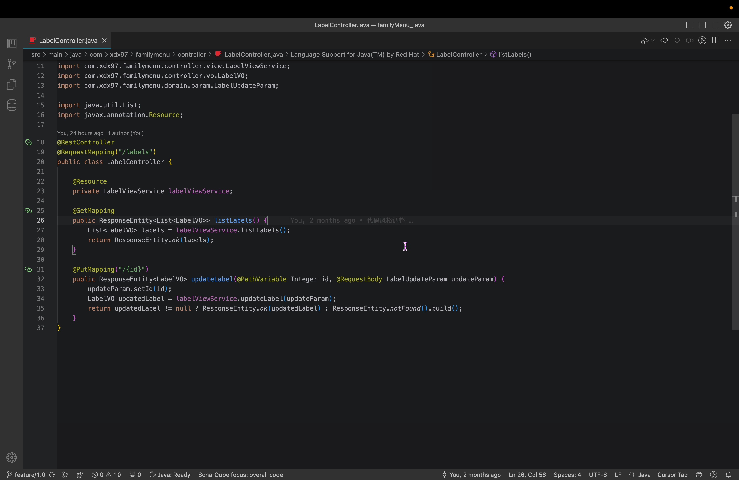 Cursor助力Java开发：像IDEA一样丝滑_哔哩哔哩_bilibili