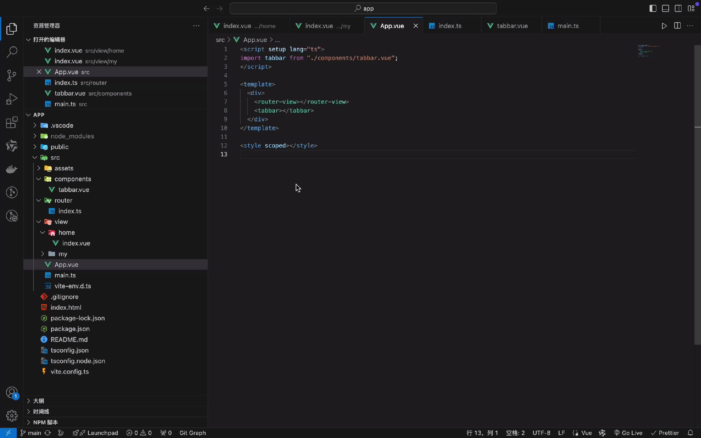 NestJS + Vue3全栈精讲_哔哩哔哩_bilibili