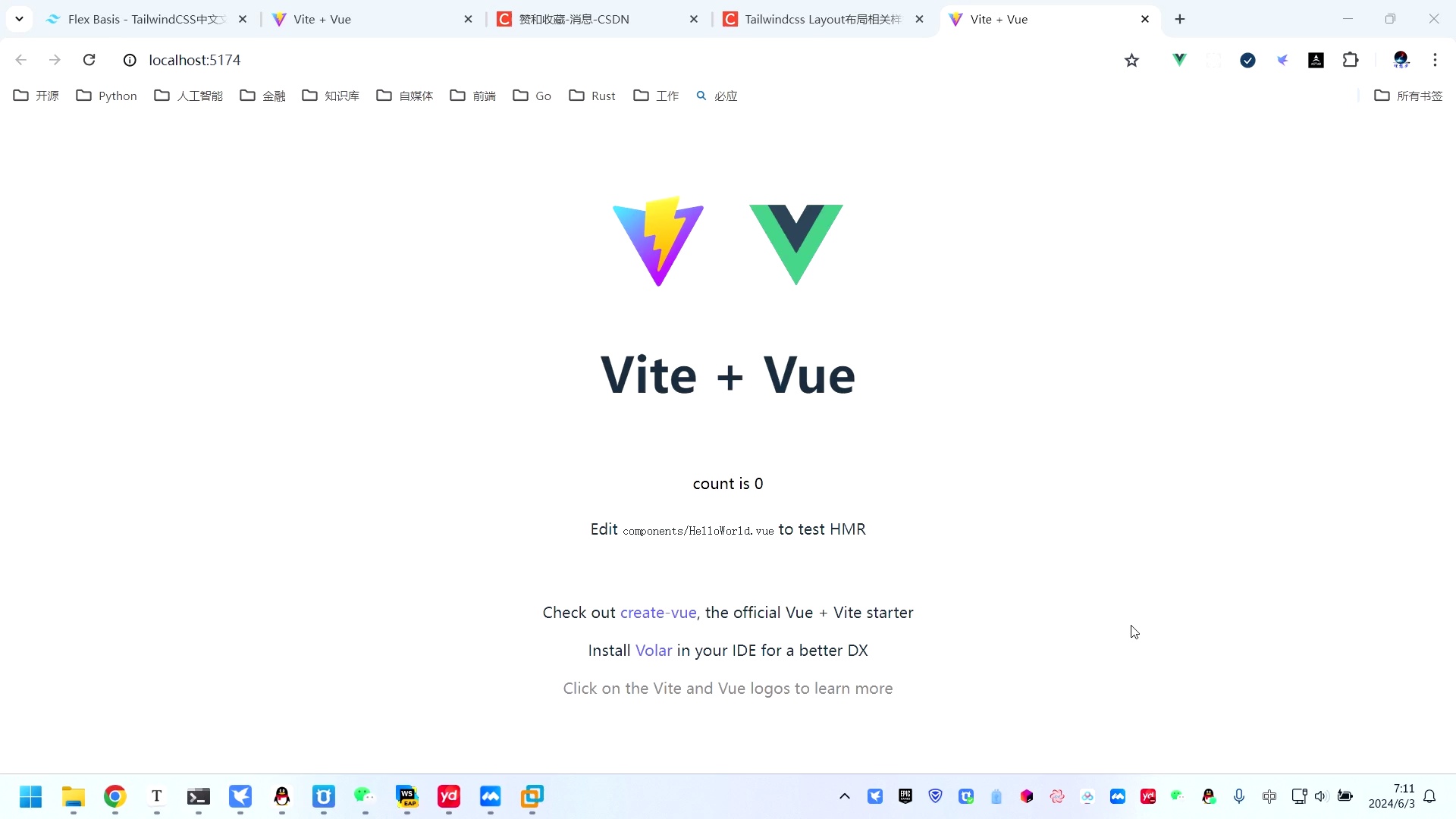 张大鹏Tailwindcss之Layout布局_哔哩哔哩_bilibili
