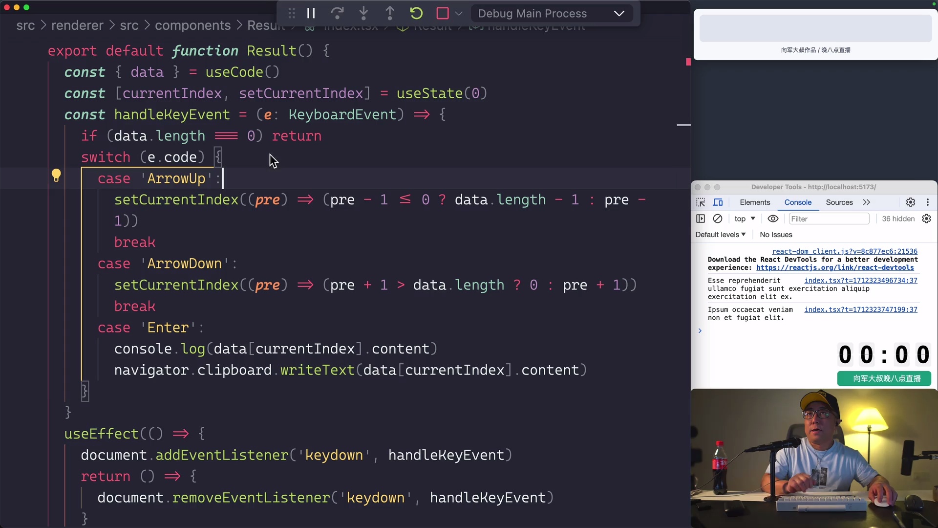 代码片段软件开发！react、electron_哔哩哔哩_bilibili