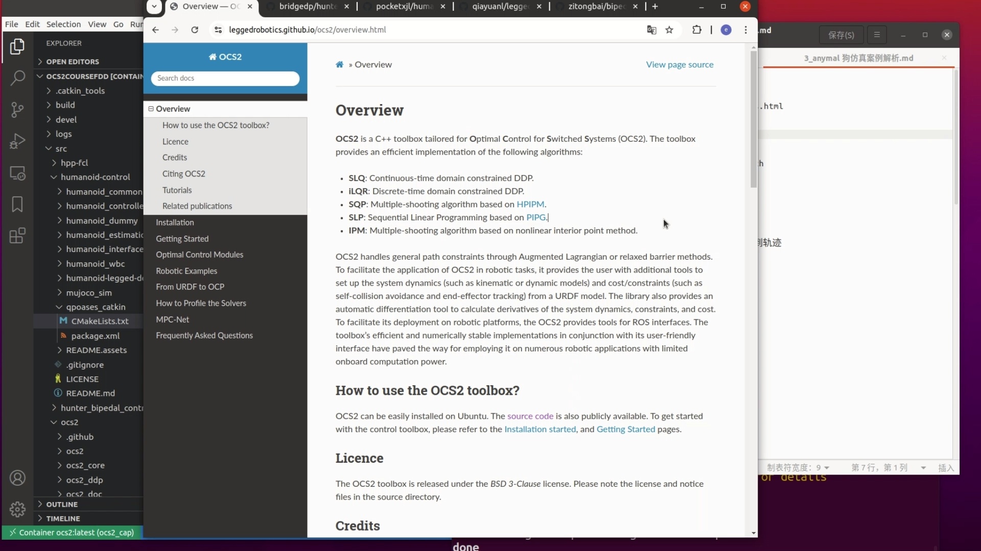 ocs2质心动力学MPC+WBC软件调试-人形_哔哩哔哩_bilibili