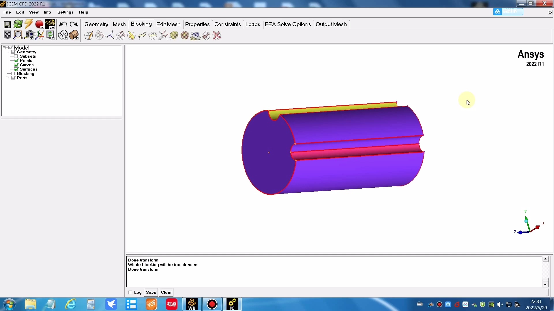 ICEM CFD结构化网格基本技能10讲_哔哩哔哩_bilibili