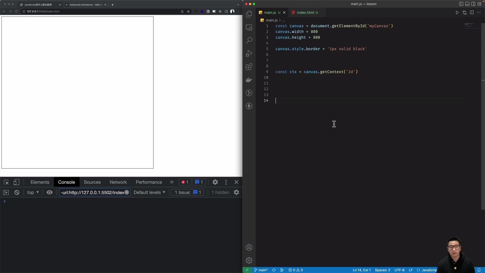 Javascript+Nodejs全栈前端全能课_哔哩哔哩_bilibili