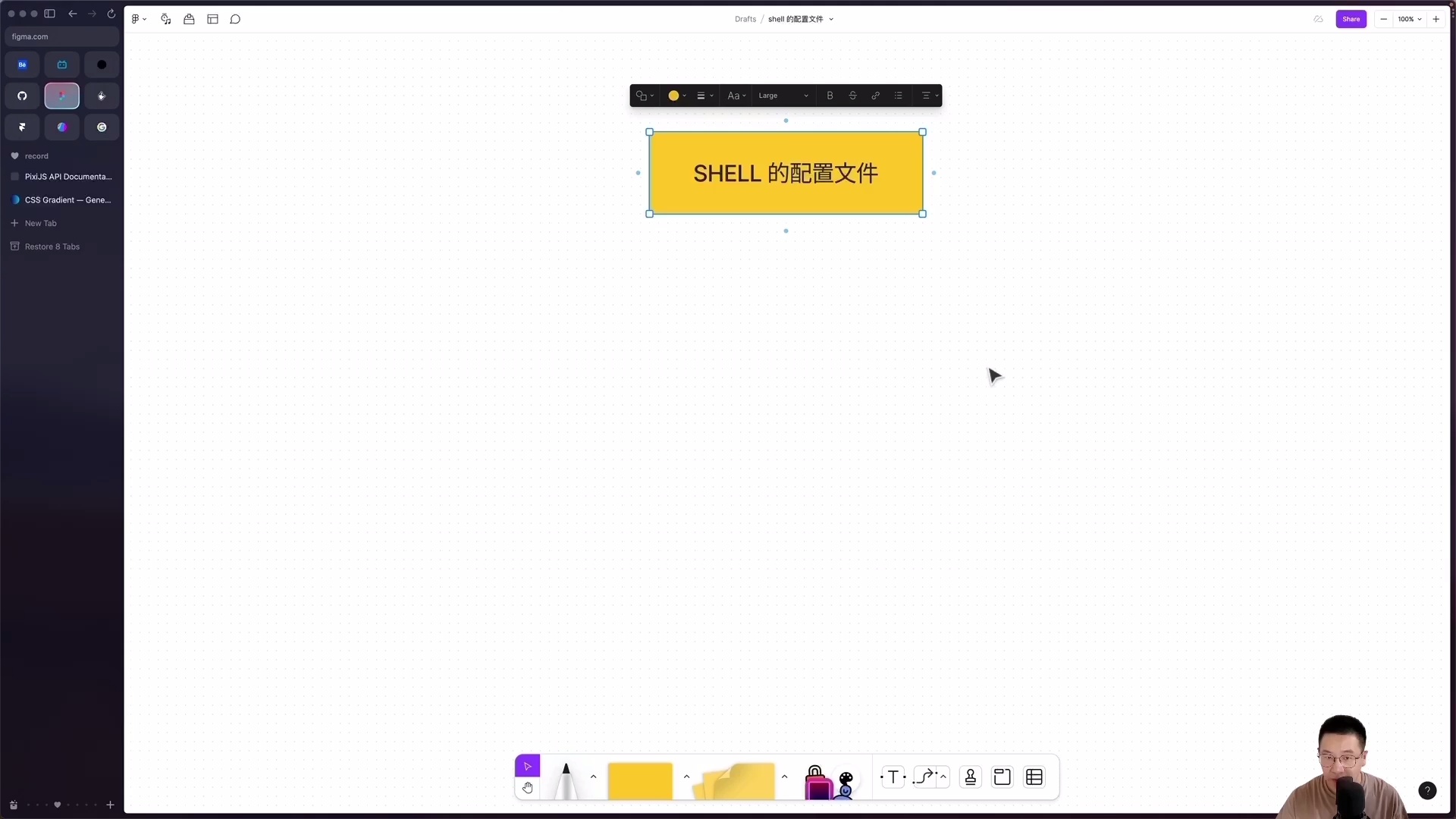 前端的后端入门与实操Linux + Nodejs_哔哩哔哩_bilibili