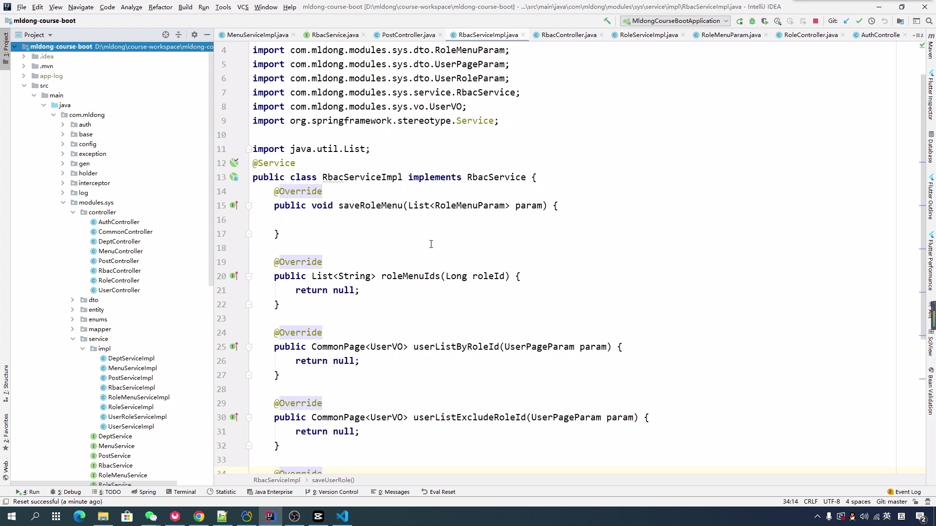 从0~1搭建SpringBoot快速开发框架_哔哩哔哩_bilibili