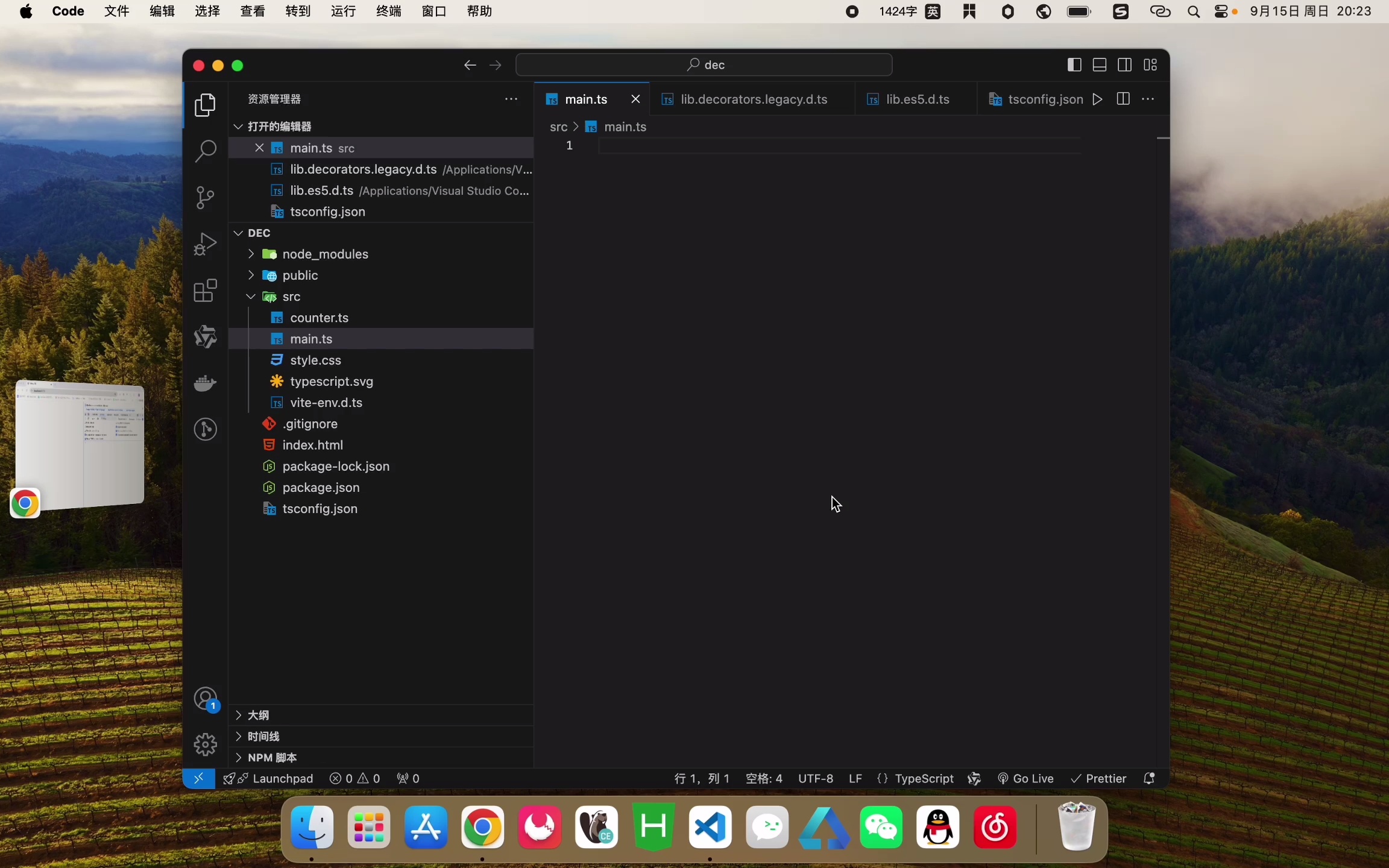 NestJS + Vue3全栈精讲_哔哩哔哩_bilibili