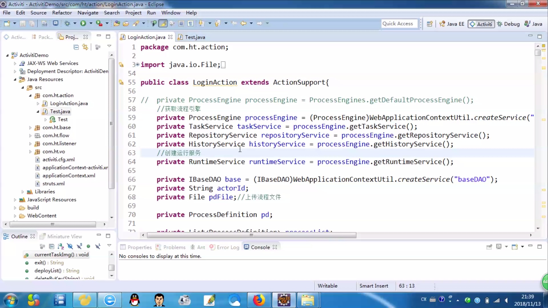 Activiti入门到精通（项目实战）_哔哩哔哩_bilibili