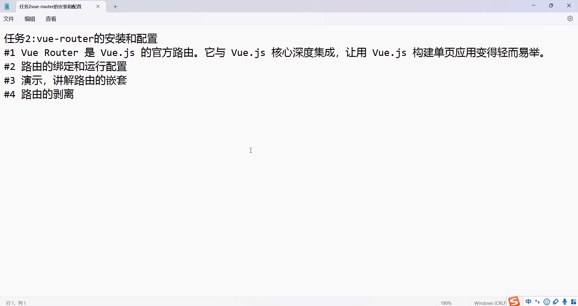 Typescript+Pinia+Vue实战项目_哔哩哔哩_bilibili