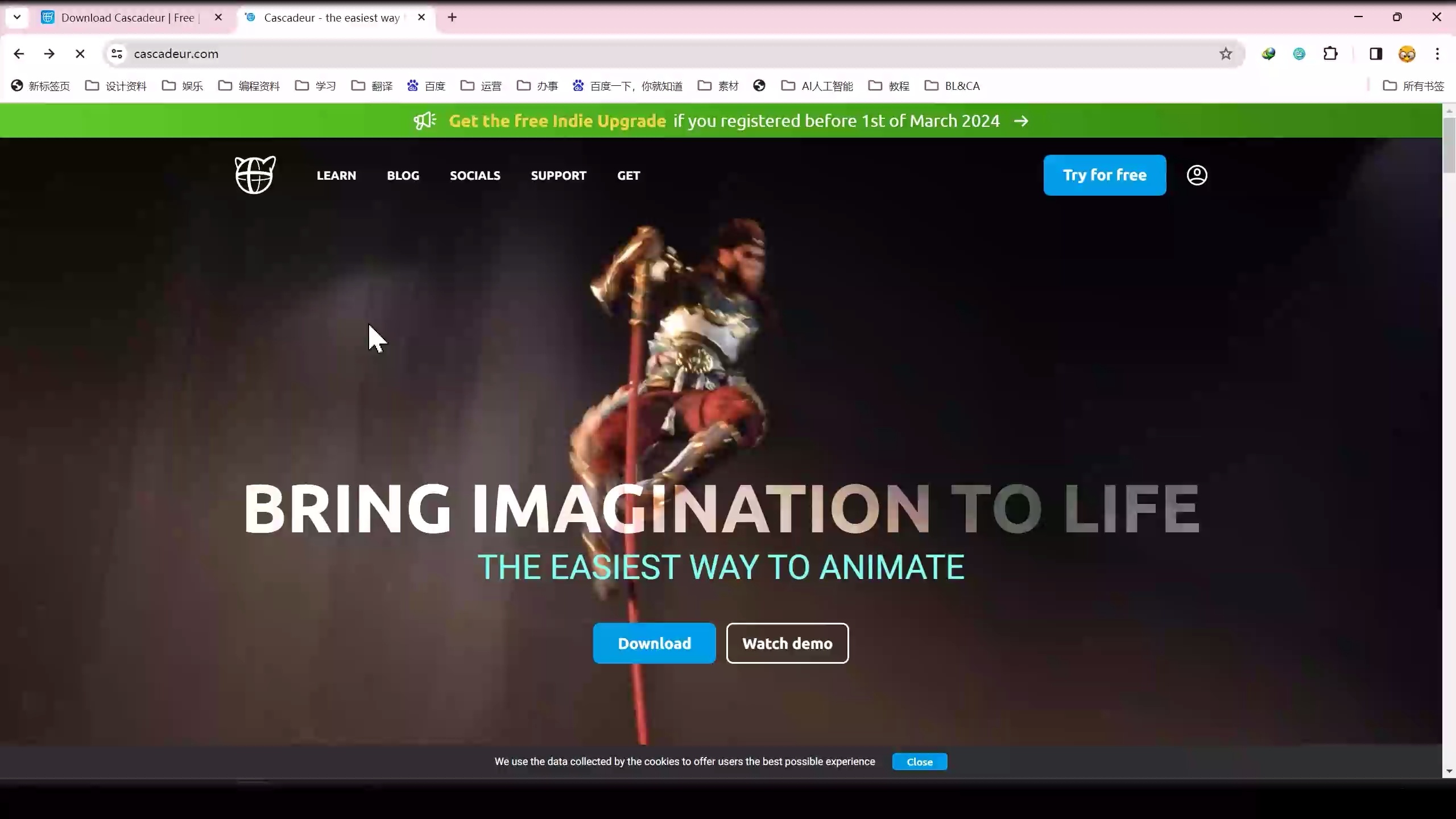 Blender+Cascadeur动画进阶教程_哔哩哔哩_bilibili