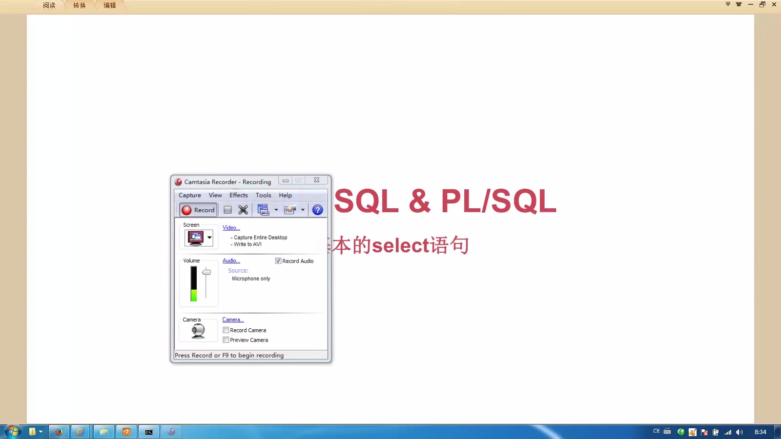 结构化查询语言SQL_哔哩哔哩_bilibili