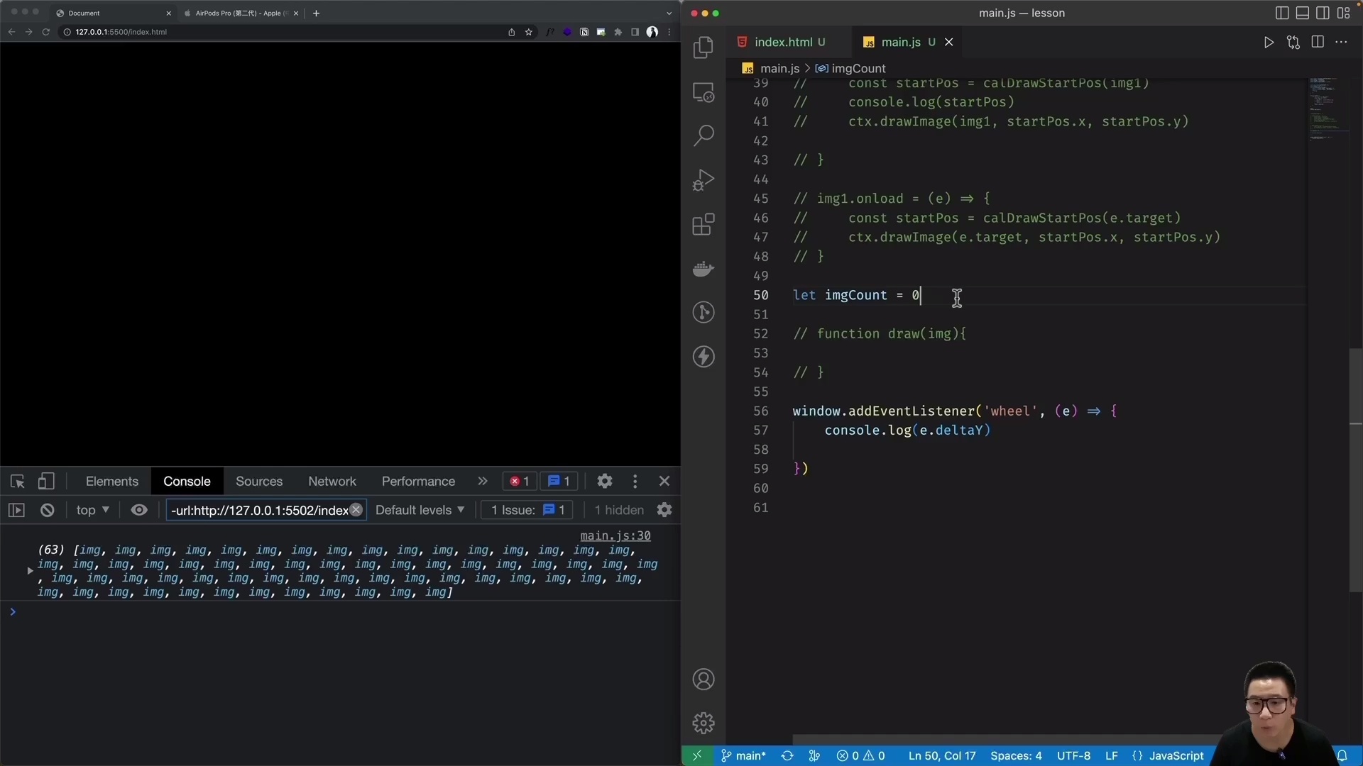 Javascript+Nodejs全栈前端全能课_哔哩哔哩_bilibili
