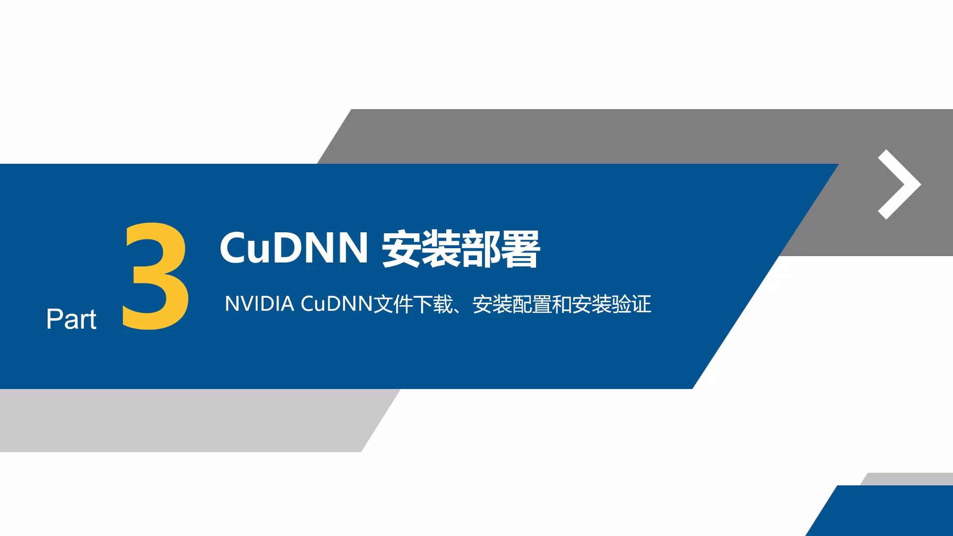 Python FFmpeg GPU加速源码实战_哔哩哔哩_bilibili