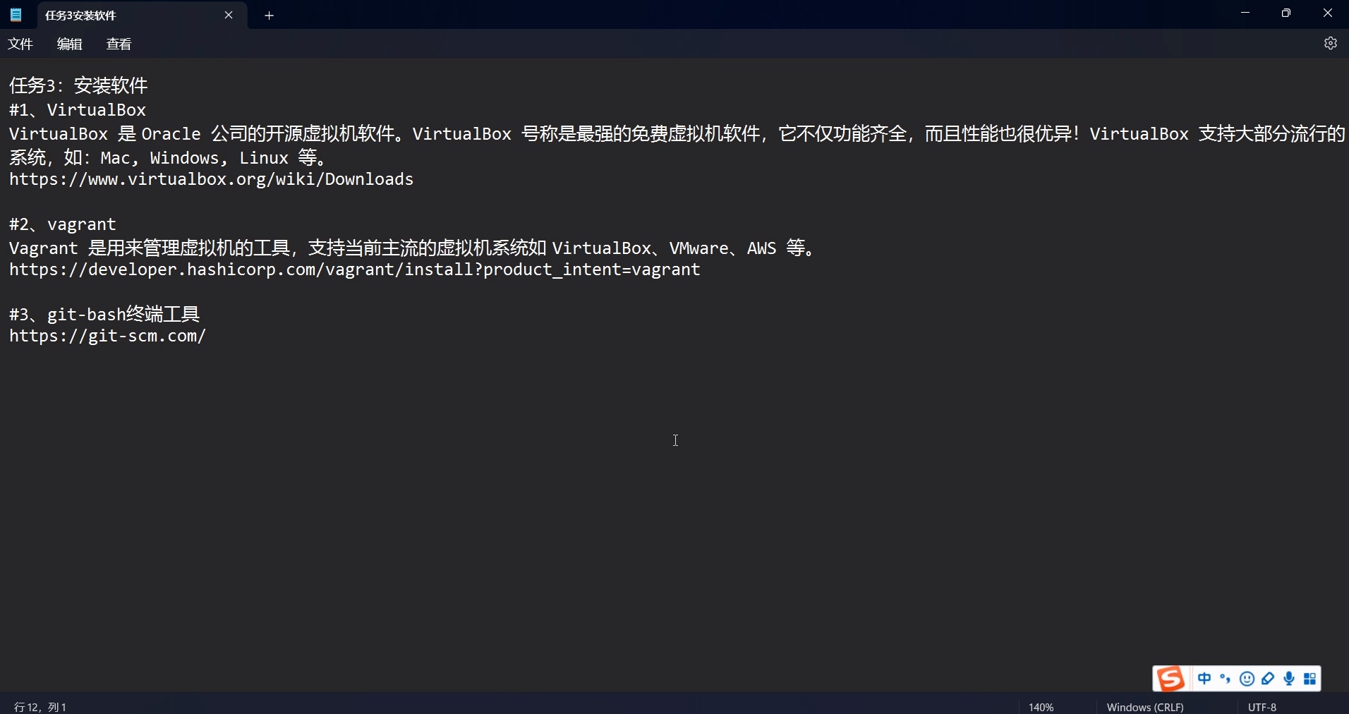 PHP+laravel10+Vue3实战项目_哔哩哔哩_bilibili