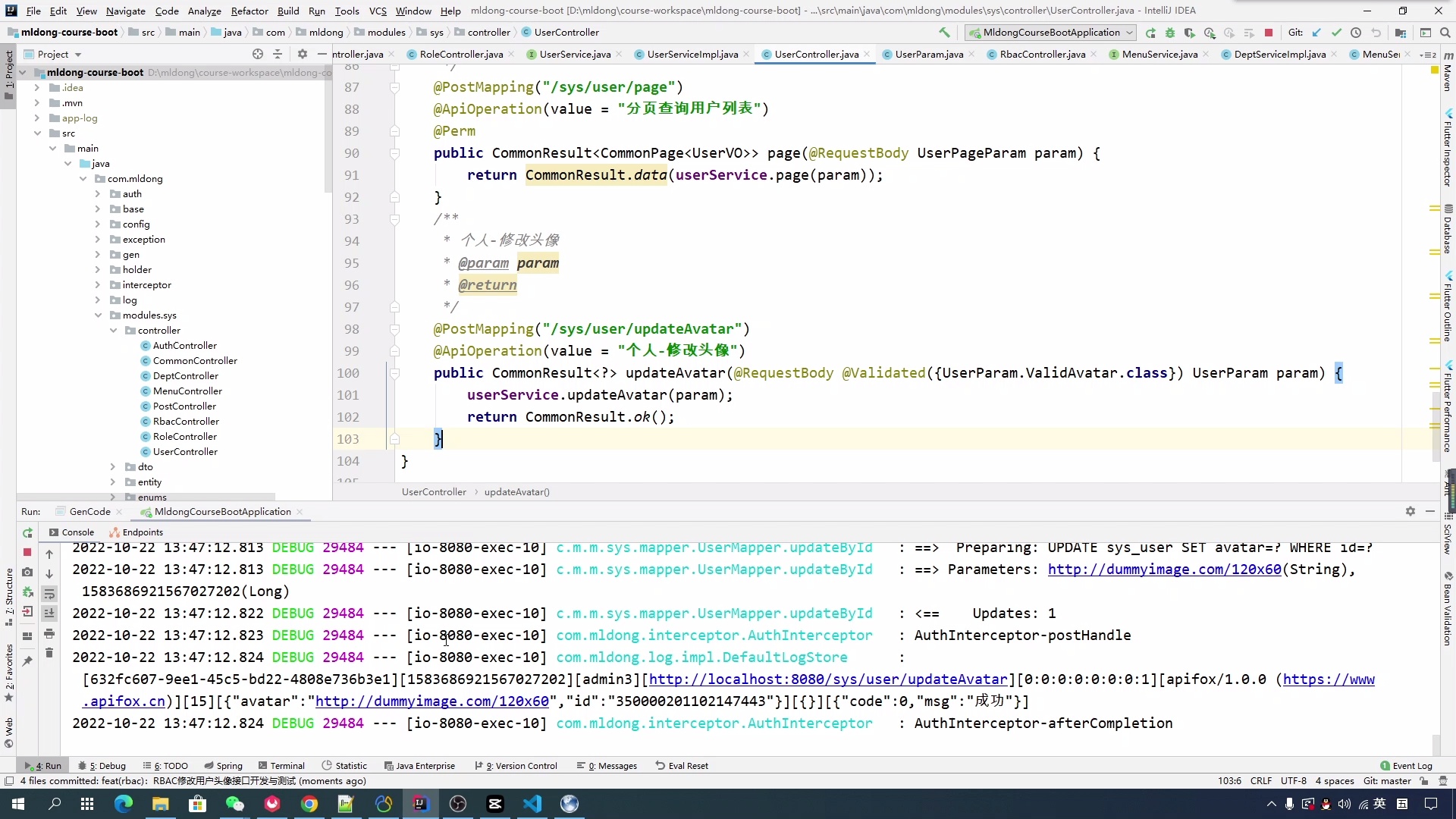 从0~1搭建SpringBoot快速开发框架_哔哩哔哩_bilibili
