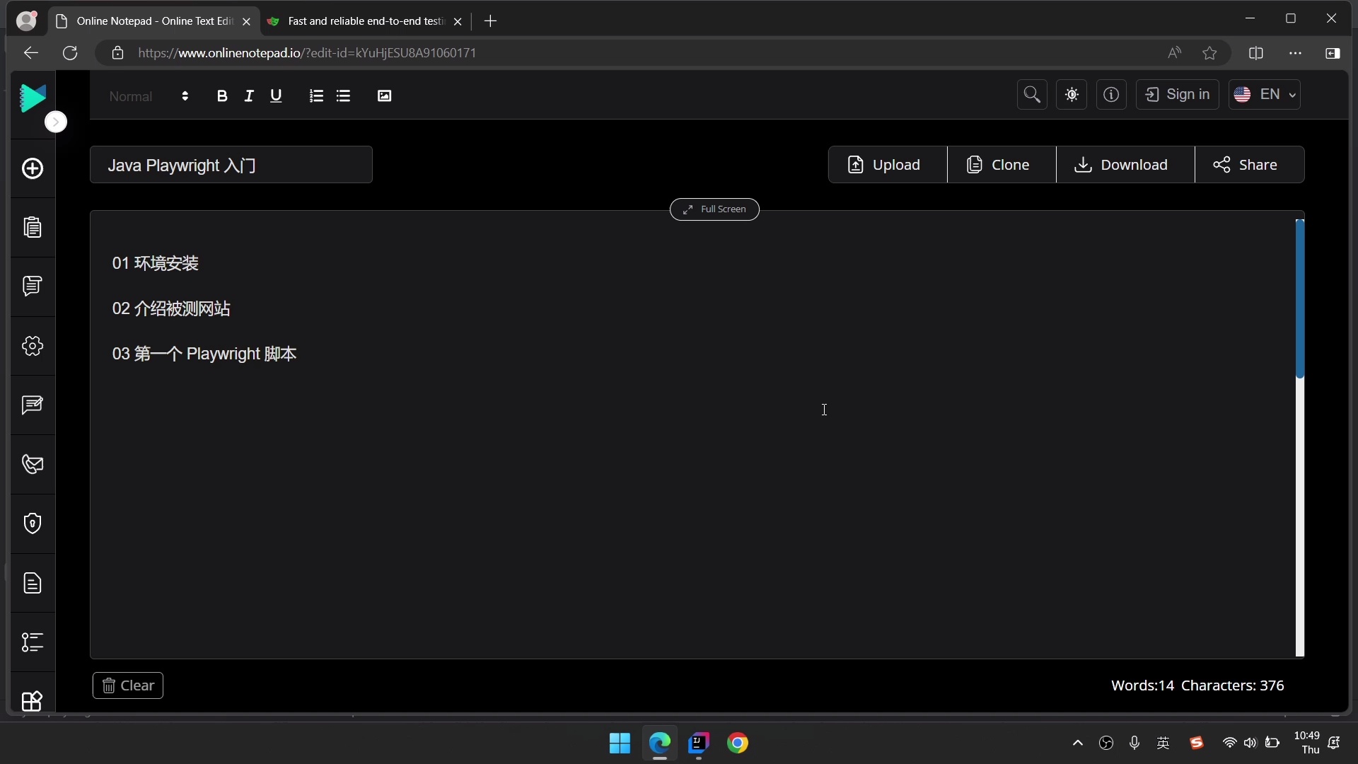 Java Playwright 入门_哔哩哔哩_bilibili